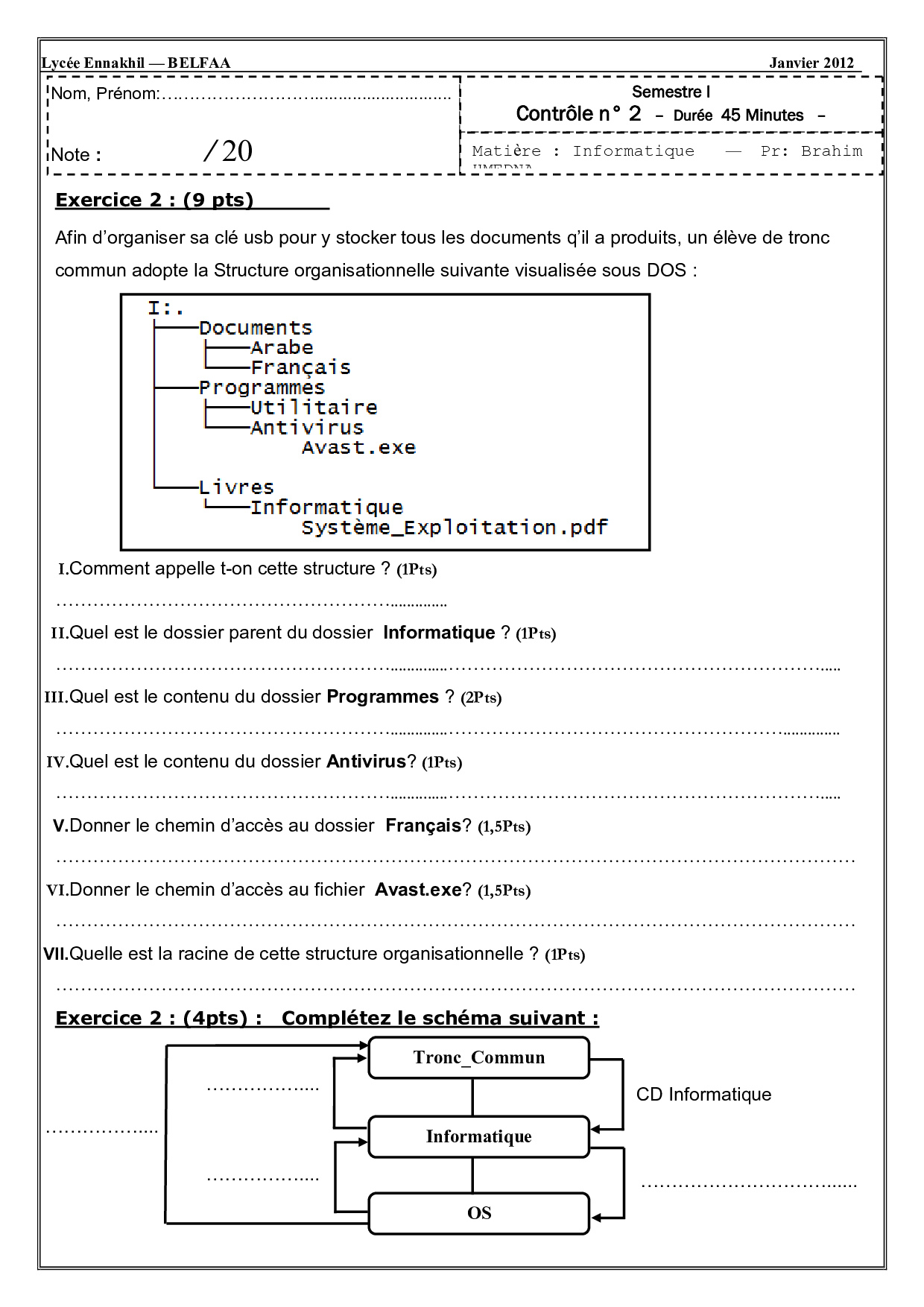 Devoir 2 Modèle 8 - Informatique Tronc commun Semestre 1 - AlloSchool