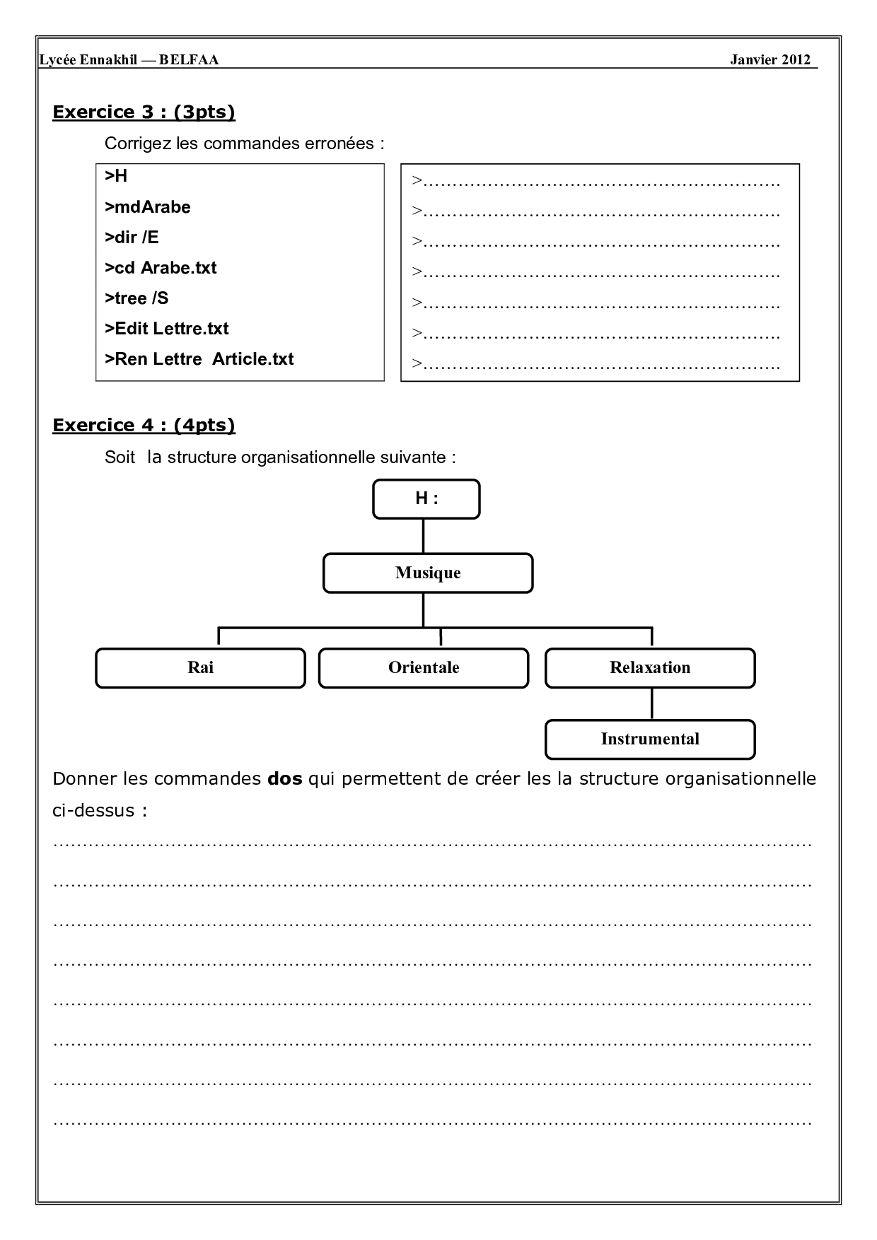 Devoir 2 Modèle 8 - Informatique Tronc commun Semestre 1 - AlloSchool