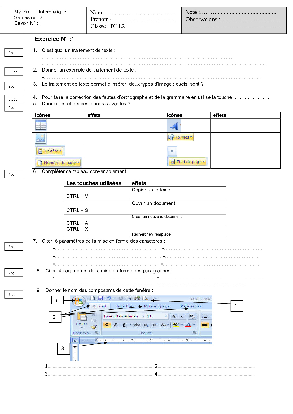 Devoir 1 Modèle 1 - Informatique Tronc commun Semestre 2 - AlloSchool