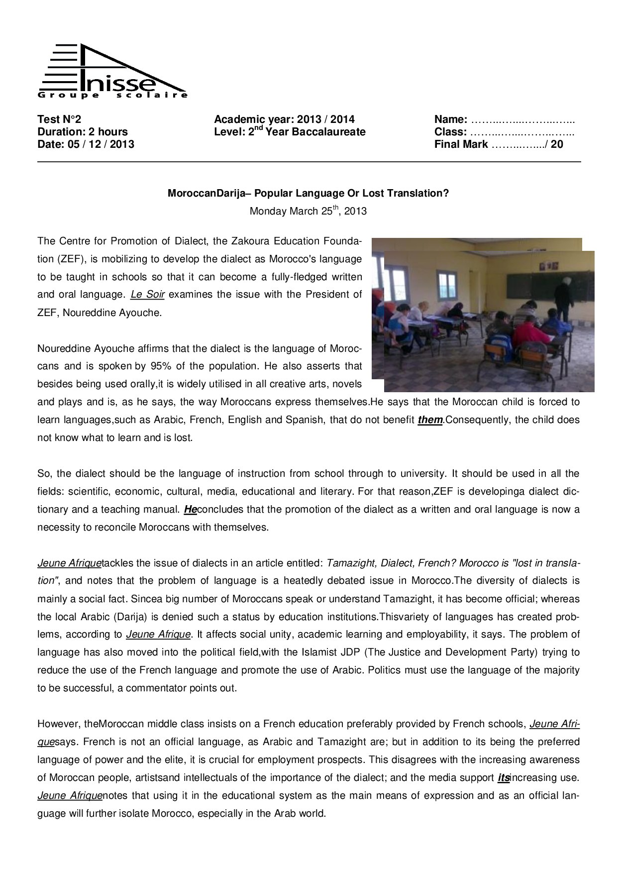 Test 2 Model 7 - English 2 Bac First term - AlloSchool