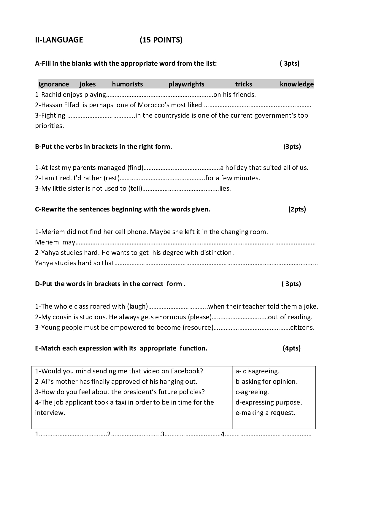 Test 2 Model 4 - English 2 Bac First term - AlloSchool