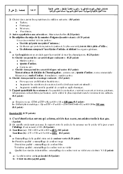 Examen Sciences Végétales et Animales 2022 Session Normale - Corrigé - AlloSchool