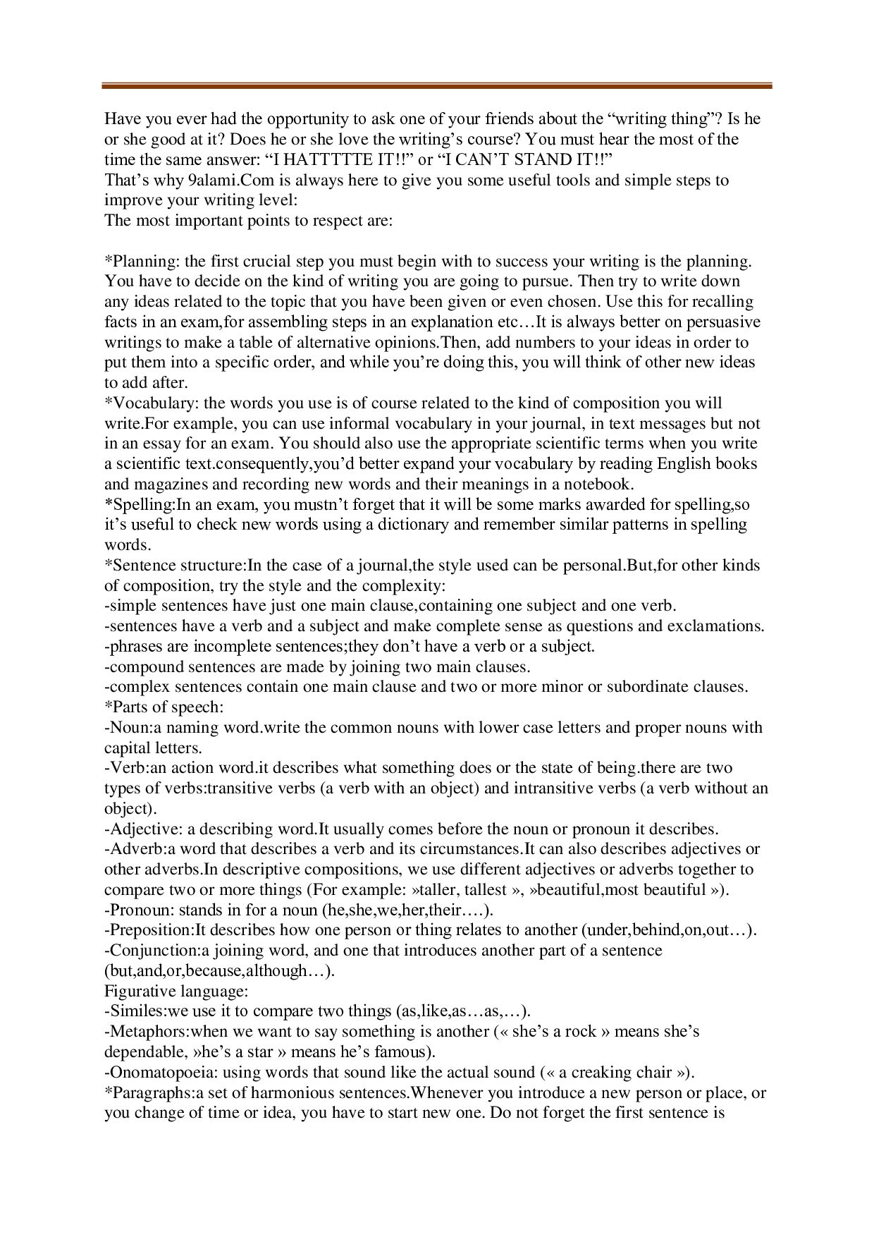 Guide for writing english - AlloSchool