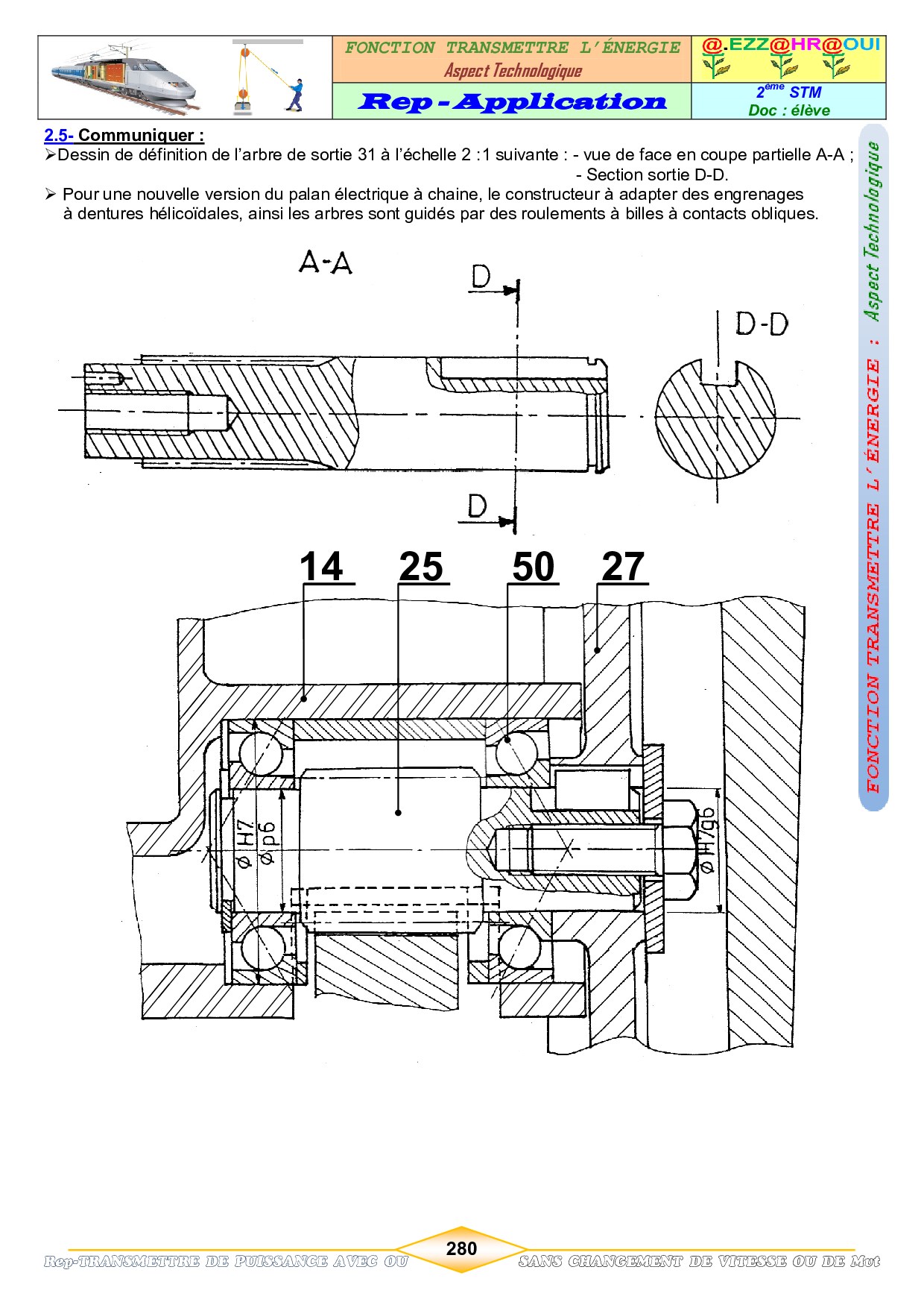 Corrigé application 1 - AlloSchool