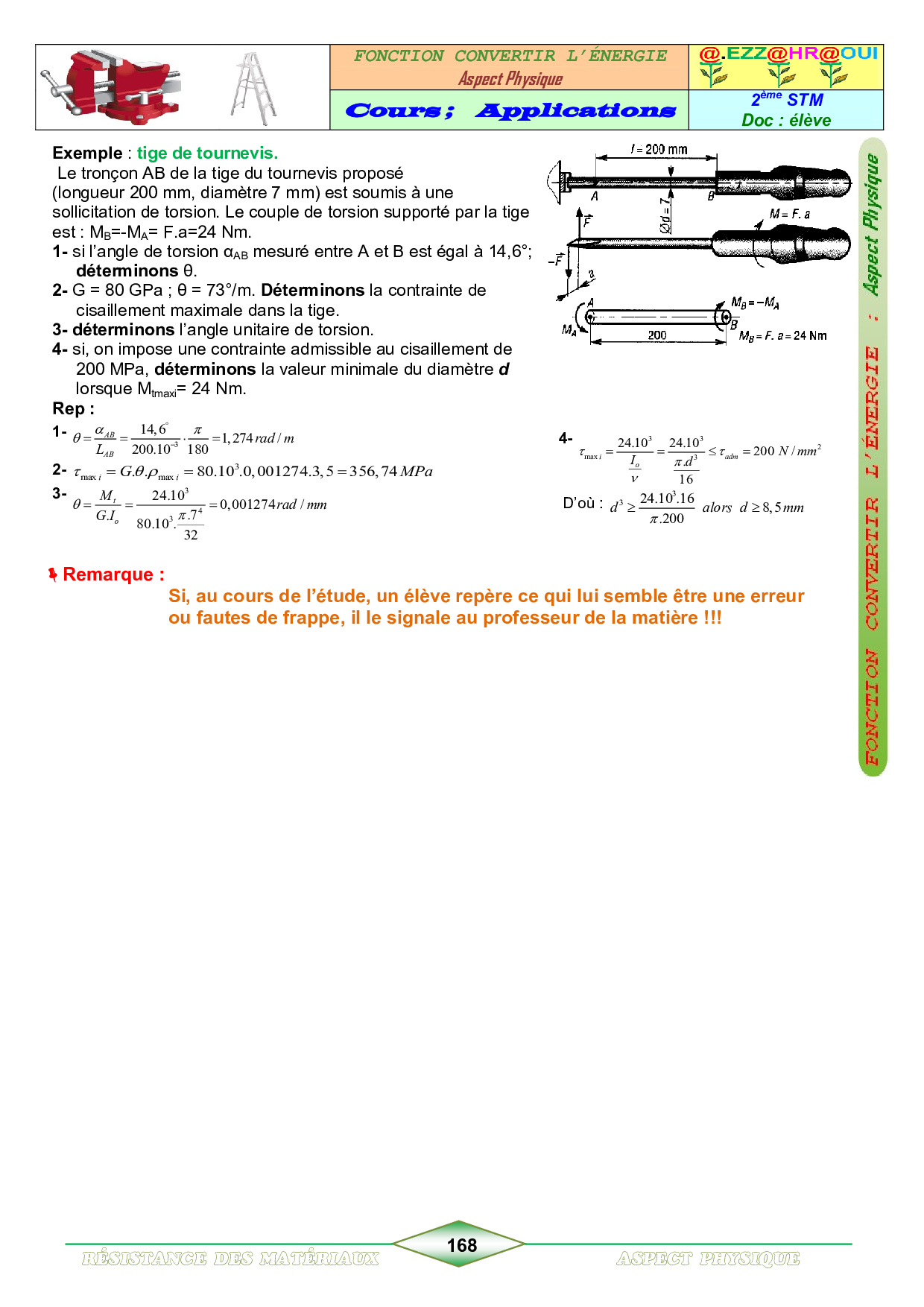 RDM (Torsion) - Cours - AlloSchool