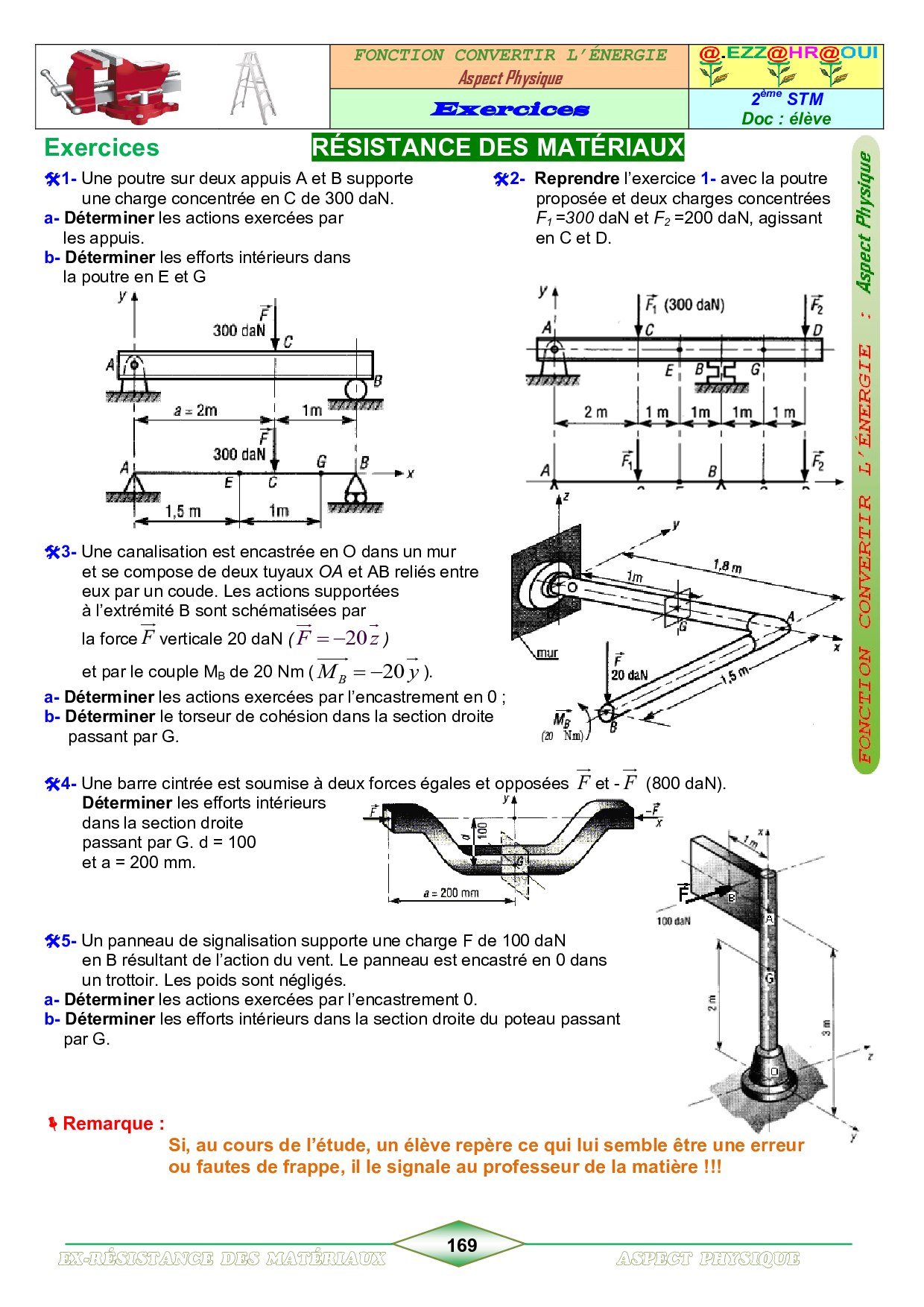 RDM (Introduction) - Exercices - AlloSchool
