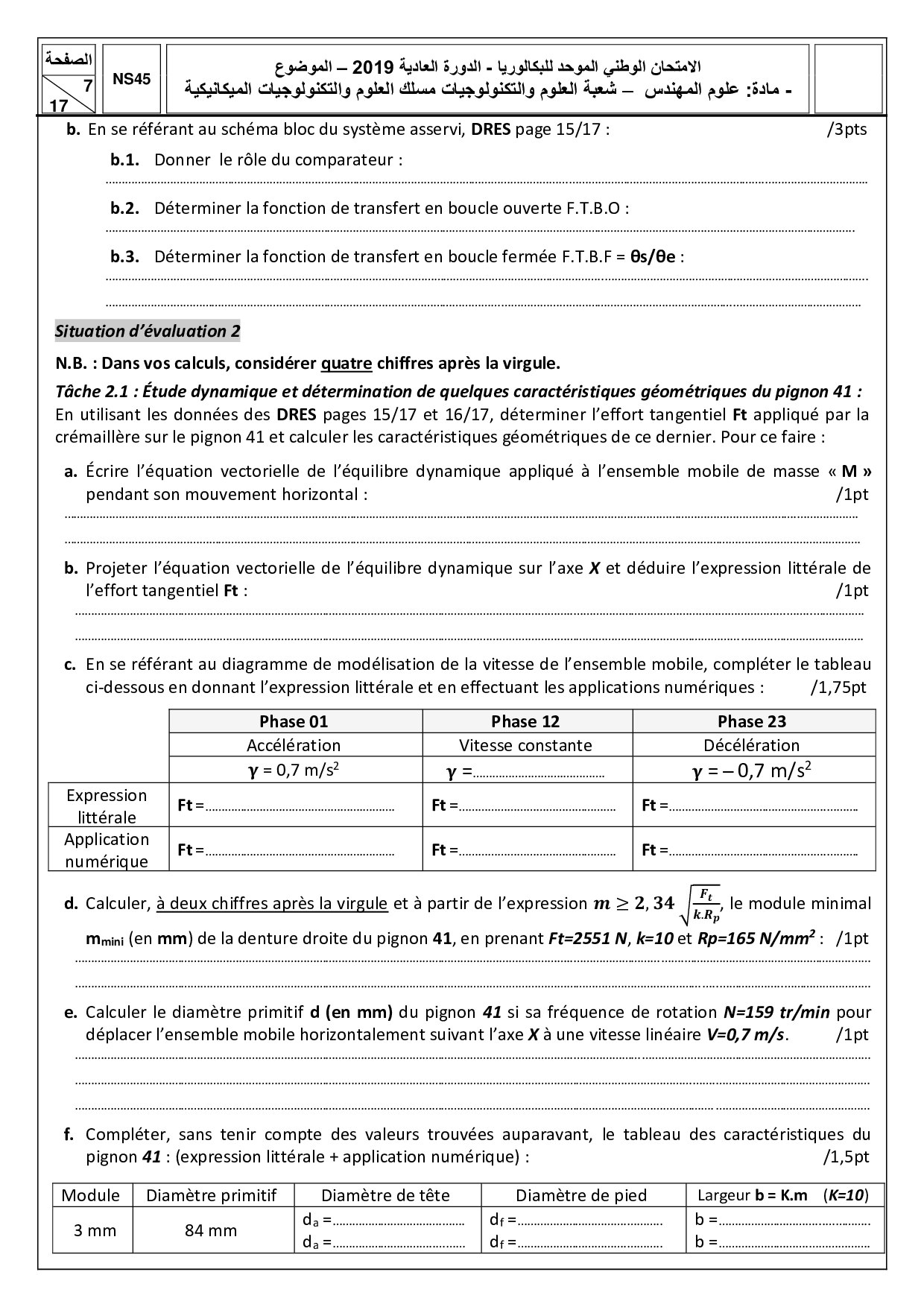 Examen SI 2 Bac STM 2019 Session Normale - Sujet - AlloSchool
