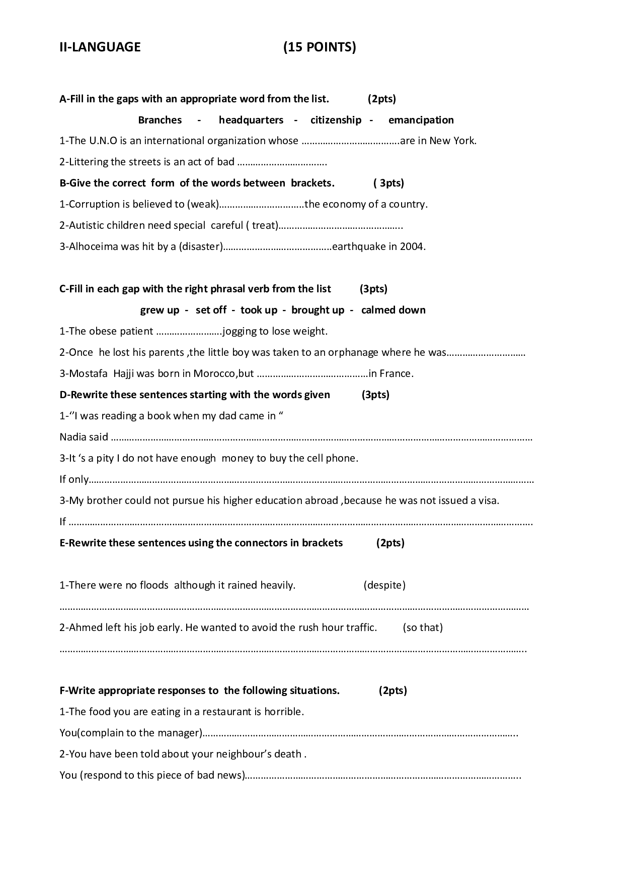 Test 2 Model 3 - English 2 Bac Second term - AlloSchool