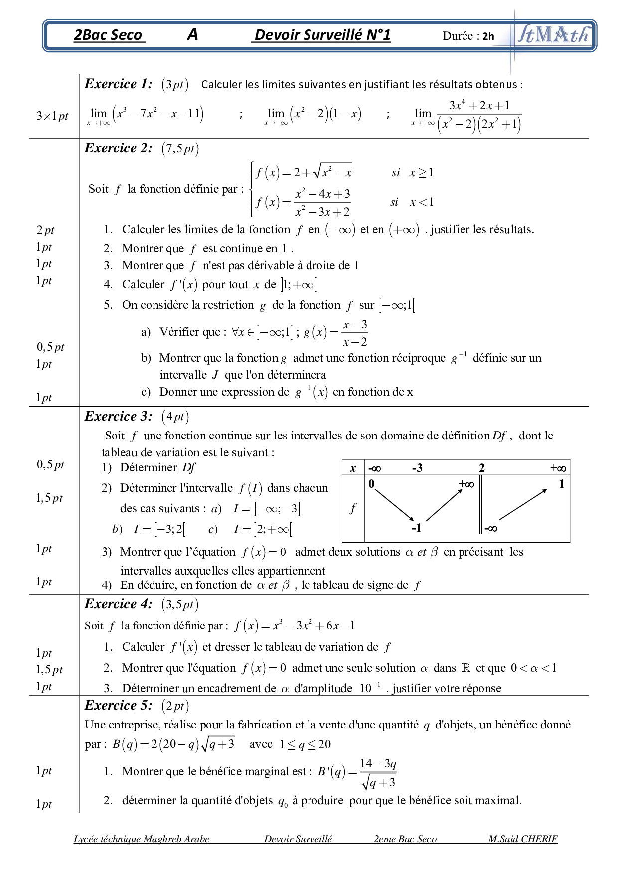 Devoir 1 Modèle 2 - Mathématiques 2 Bac Eco-SGC Semestre 1 - AlloSchool