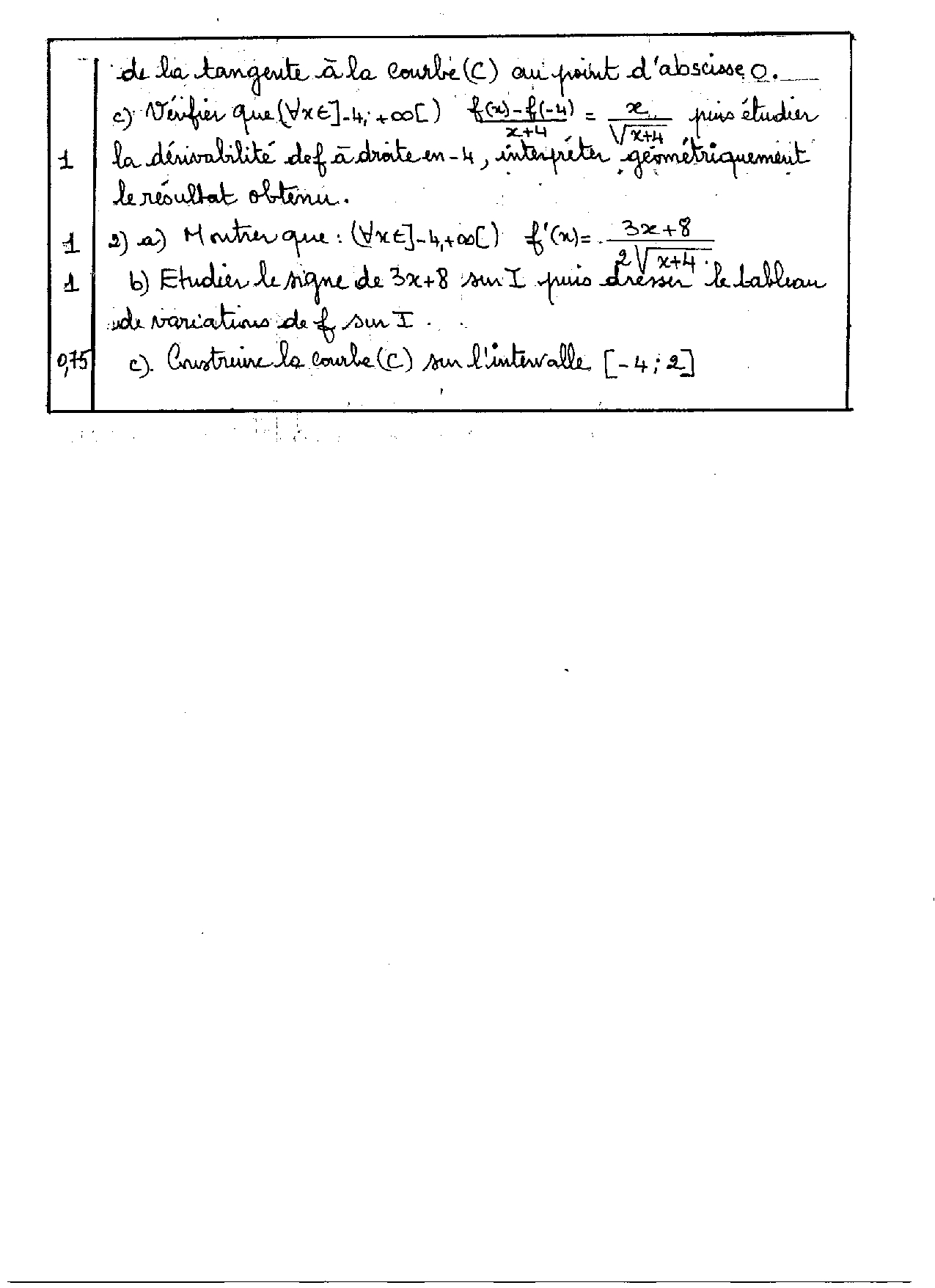 Devoir 2 Modèle 10 - Mathématiques 2 Bac Eco-SGC Semestre 1 - AlloSchool