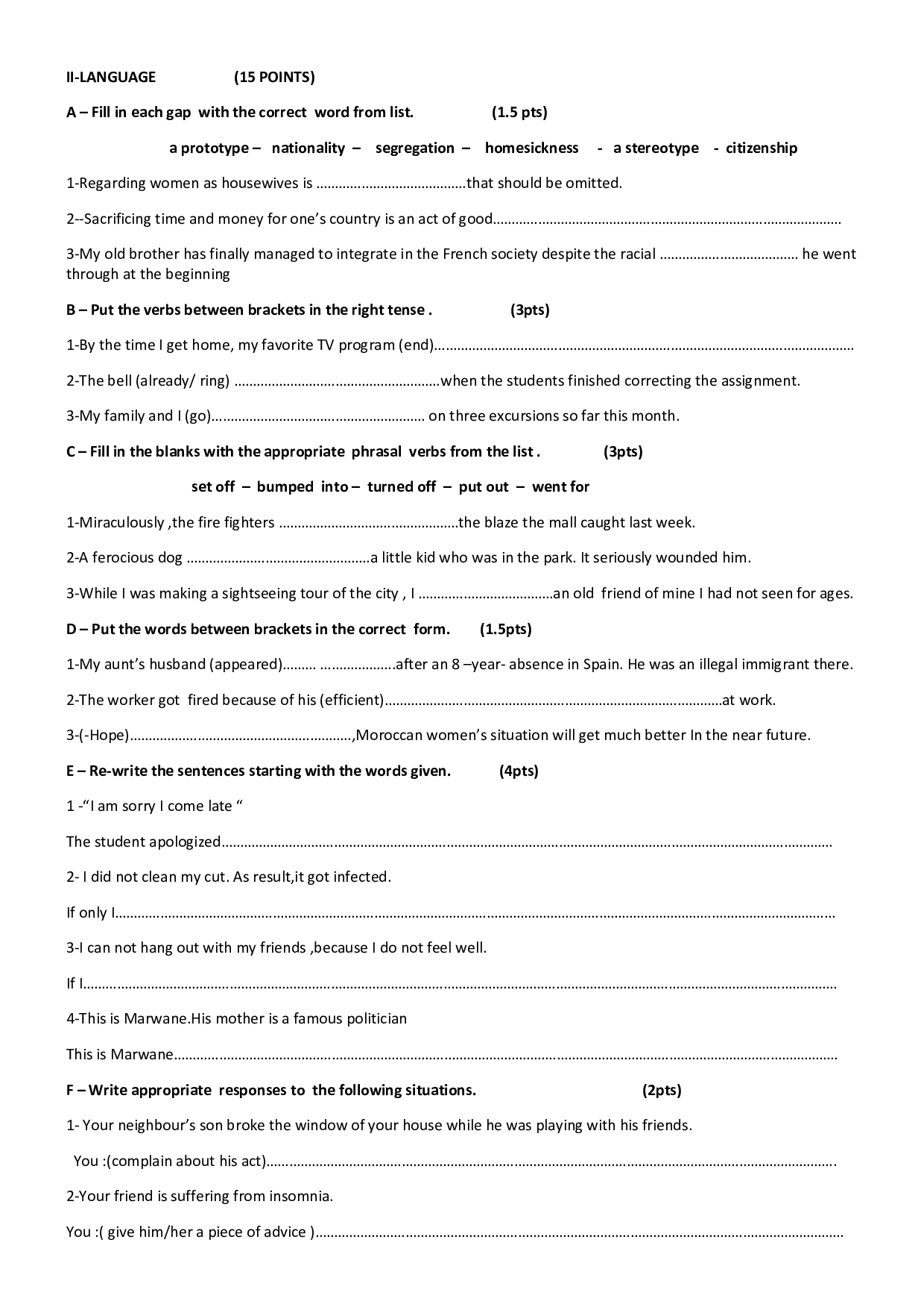 Test 3 Model 1 - English 2 Bac Second term - AlloSchool