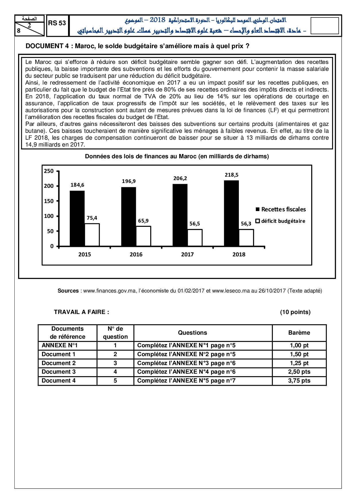Examen Statistiques 2 Bac SGC 2018 Session Rattrapage - Sujet - AlloSchool