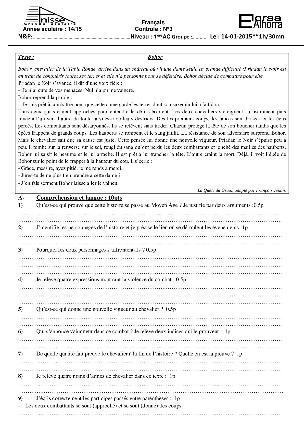 Devoir 3 Modèle 2 - Français 1AC Semestre 1 - AlloSchool