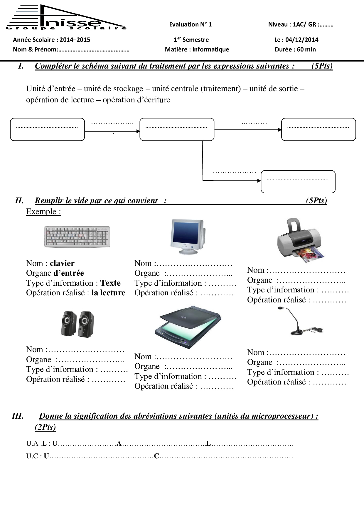Devoir 1 Modèle 1 - Informatique 1AC Semestre 1 - AlloSchool