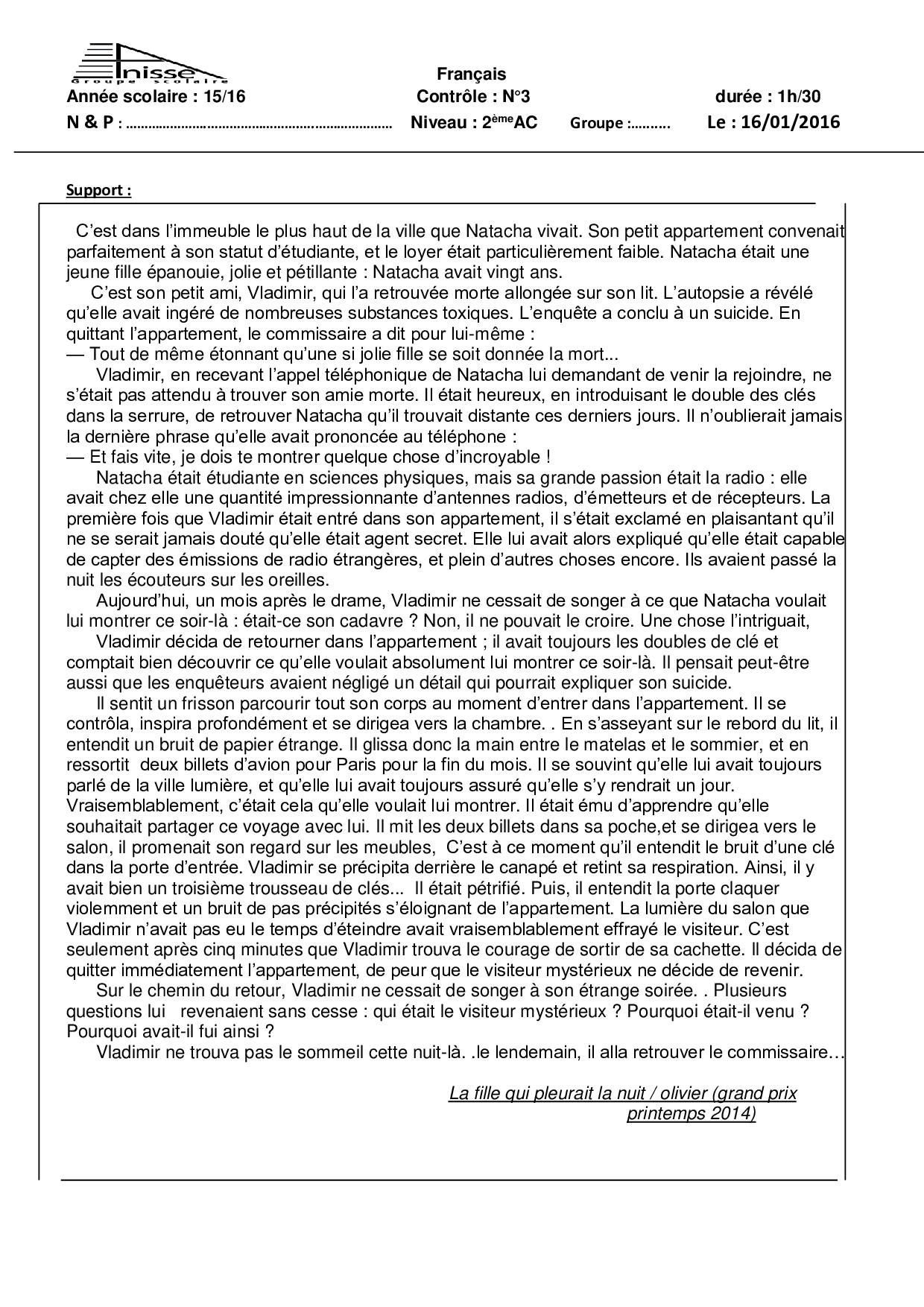 Devoir 3 Modèle 4 - Français 2AC Semestre 1 - AlloSchool