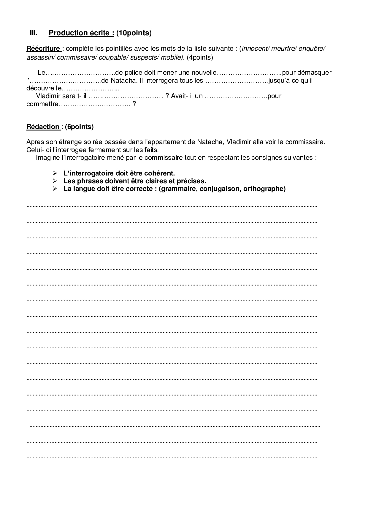 Devoir 3 Modèle 4 - Français 2AC Semestre 1 - AlloSchool