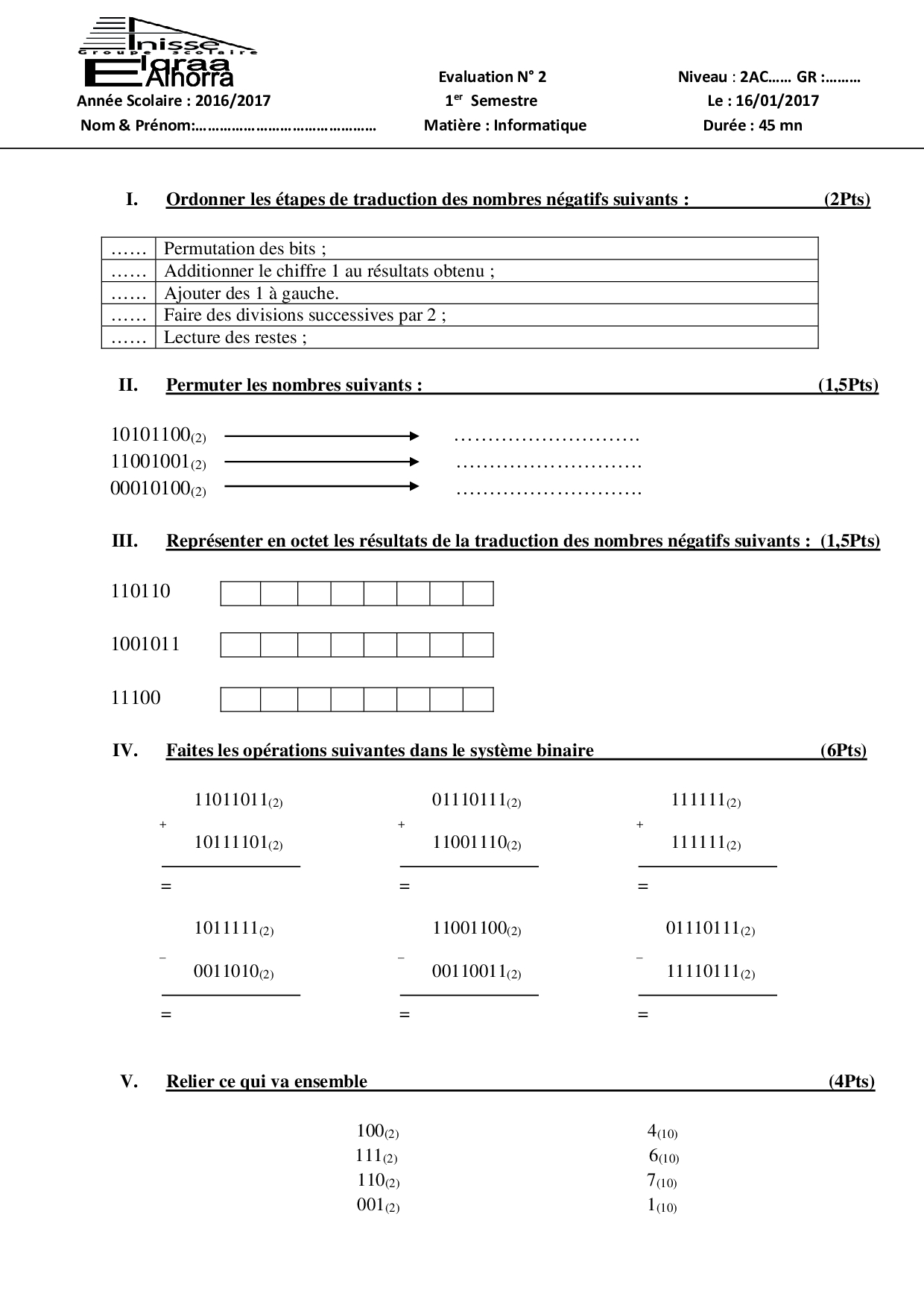 Devoir 2 Modèle 4 - Informatique 2AC Semestre 1 - AlloSchool