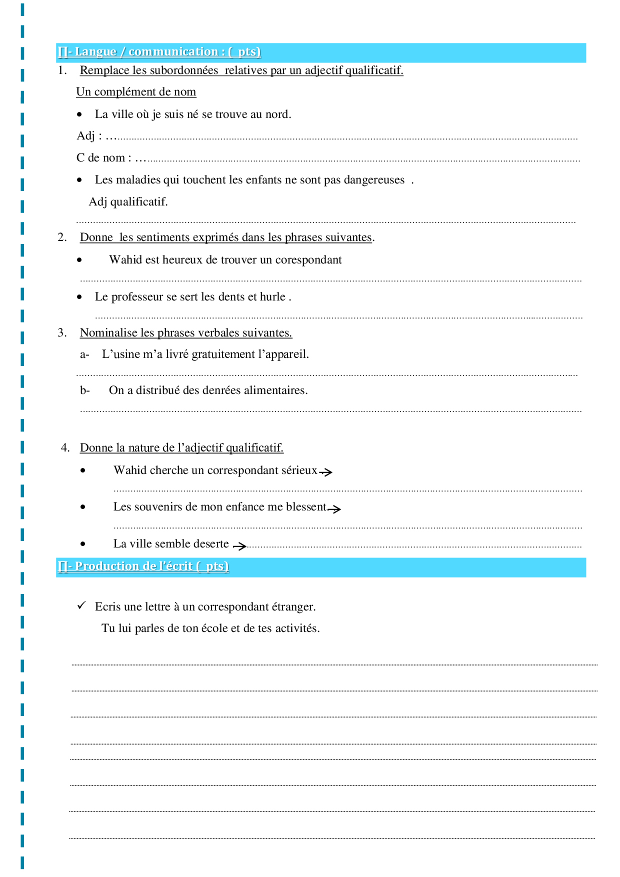 Devoir 1 Modèle 1 - Français 3AC Semestre 1 - AlloSchool