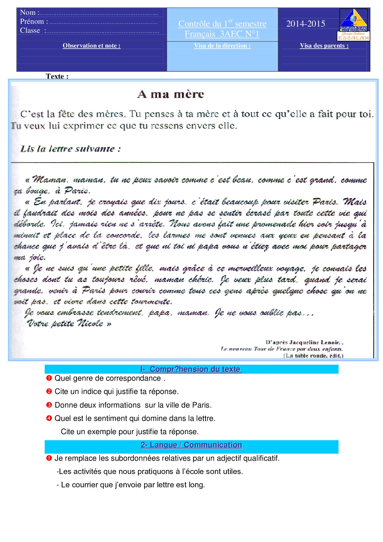 Devoir 1 Modèle 3 - Français 3AC Semestre 1 - AlloSchool
