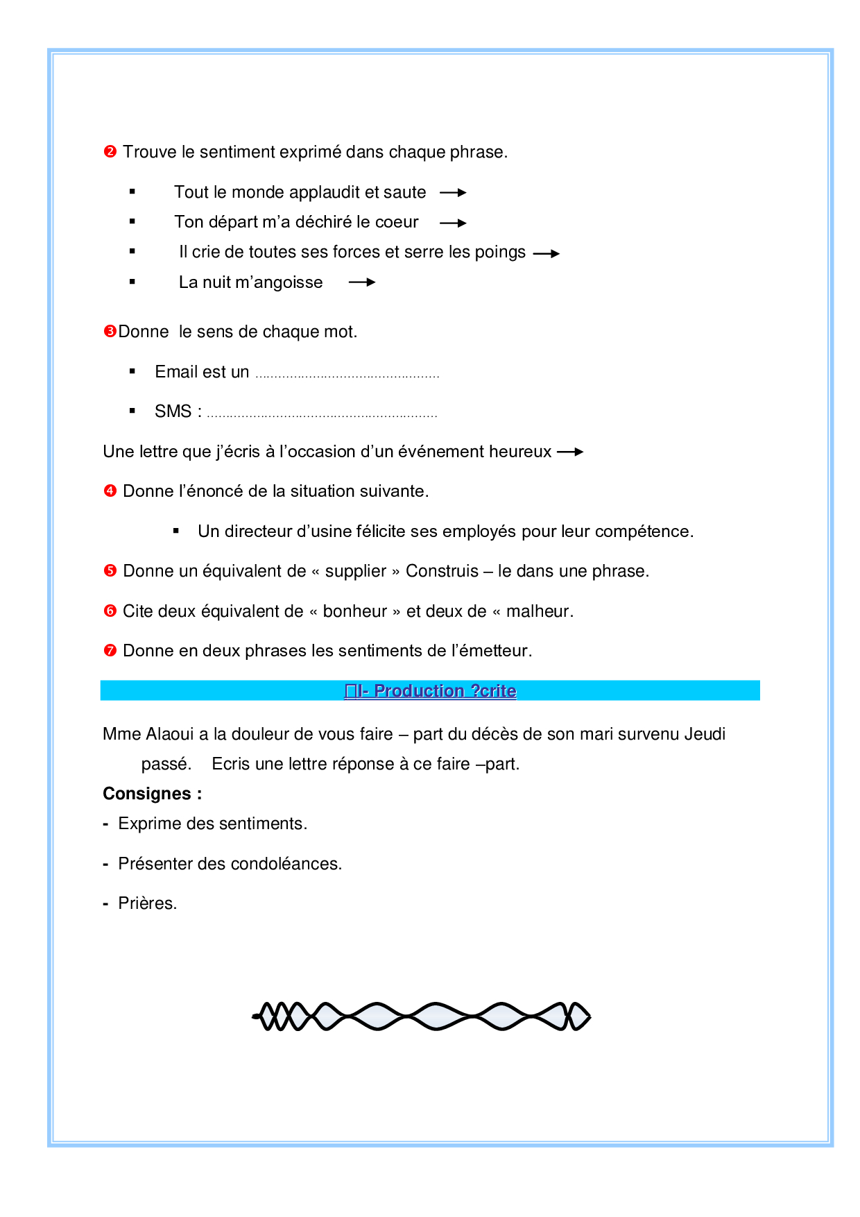 Devoir 1 Modèle 3 - Français 3AC Semestre 1 - AlloSchool