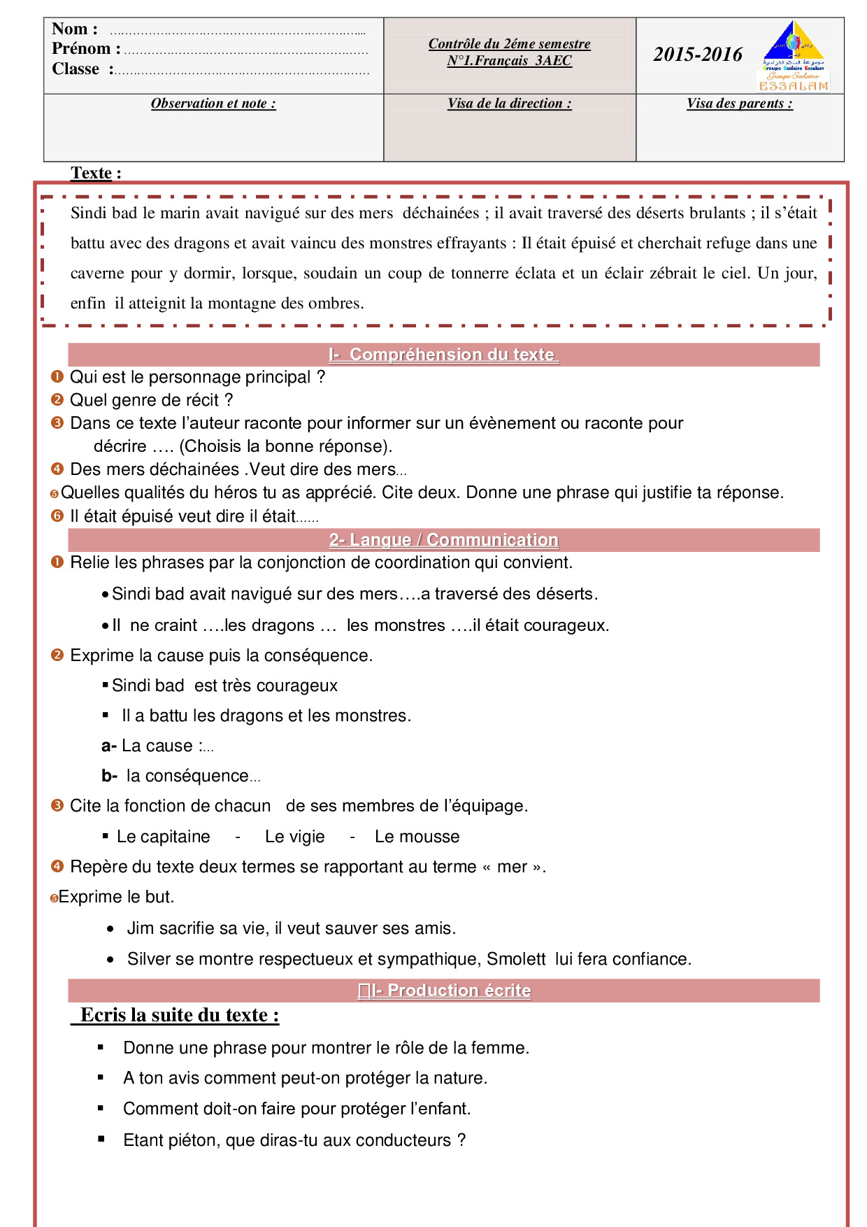 Devoir 1 Modèle 1 - Français 3AC Semestre 2 - AlloSchool