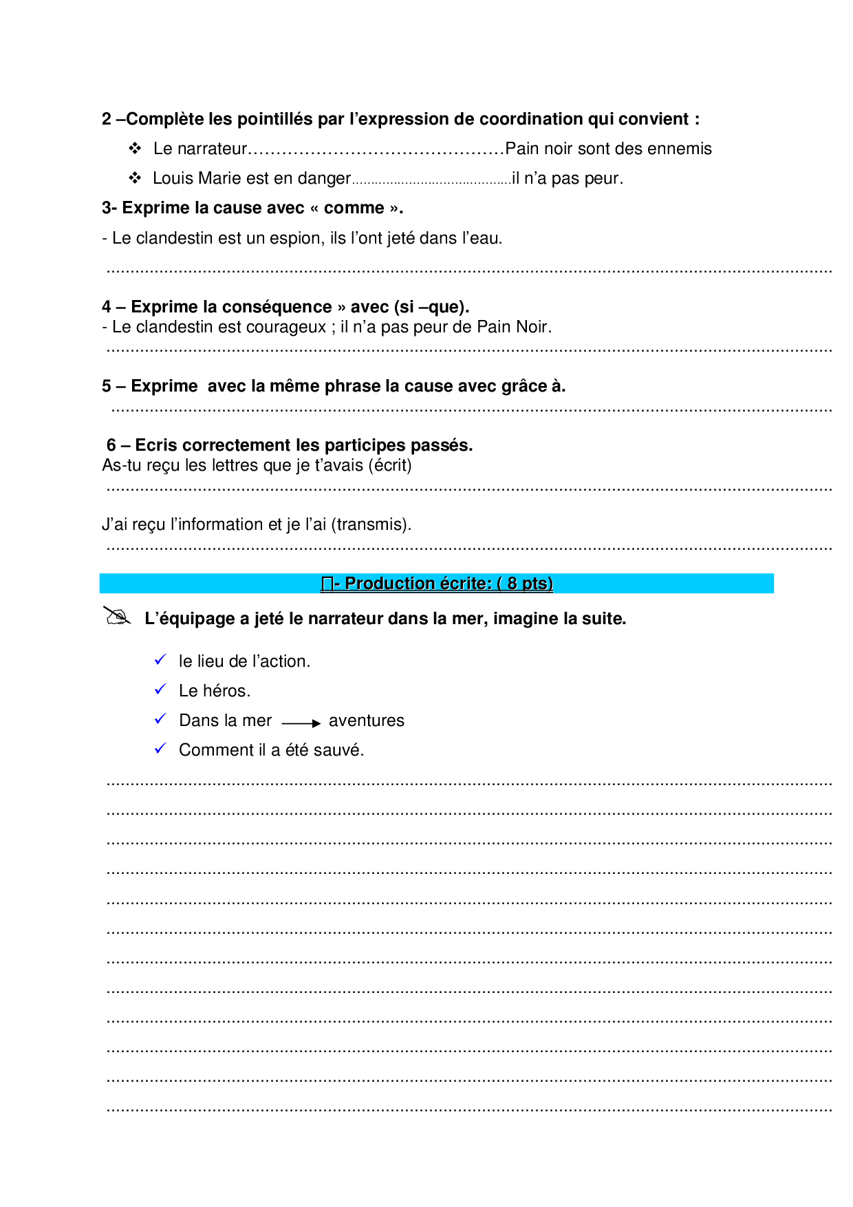 Devoir 1 Modèle 3 - Français 3AC Semestre 2 - AlloSchool