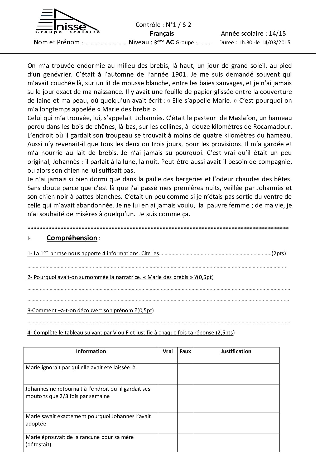 Devoir 1 Modèle 8 - Français 3AC Semestre 2 - AlloSchool