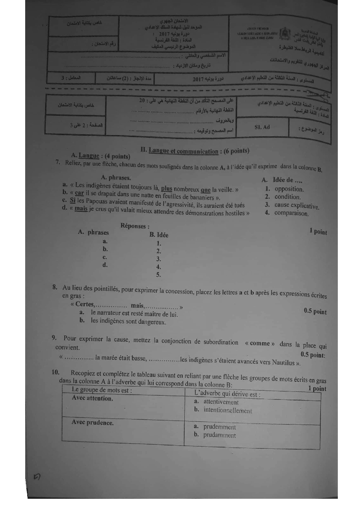 Examen régional 3AC en Français - Rabat-Salé-Kénitra 2017 - Sujet ...
