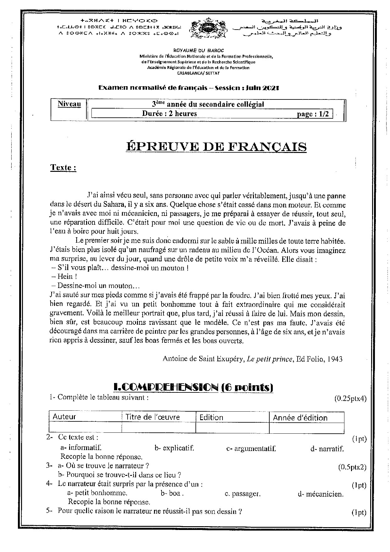 Examen régional (Français 3AC) - Casablanca-Settat 2021 - Corrigé ...