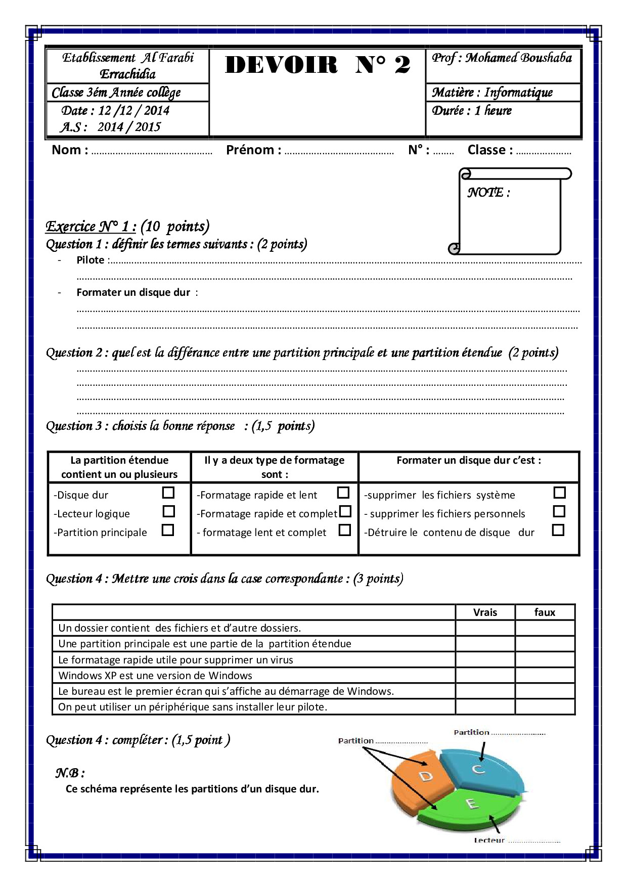 Devoir 2 Modèle 3 - Informatique 3AC Semestre 1 - AlloSchool
