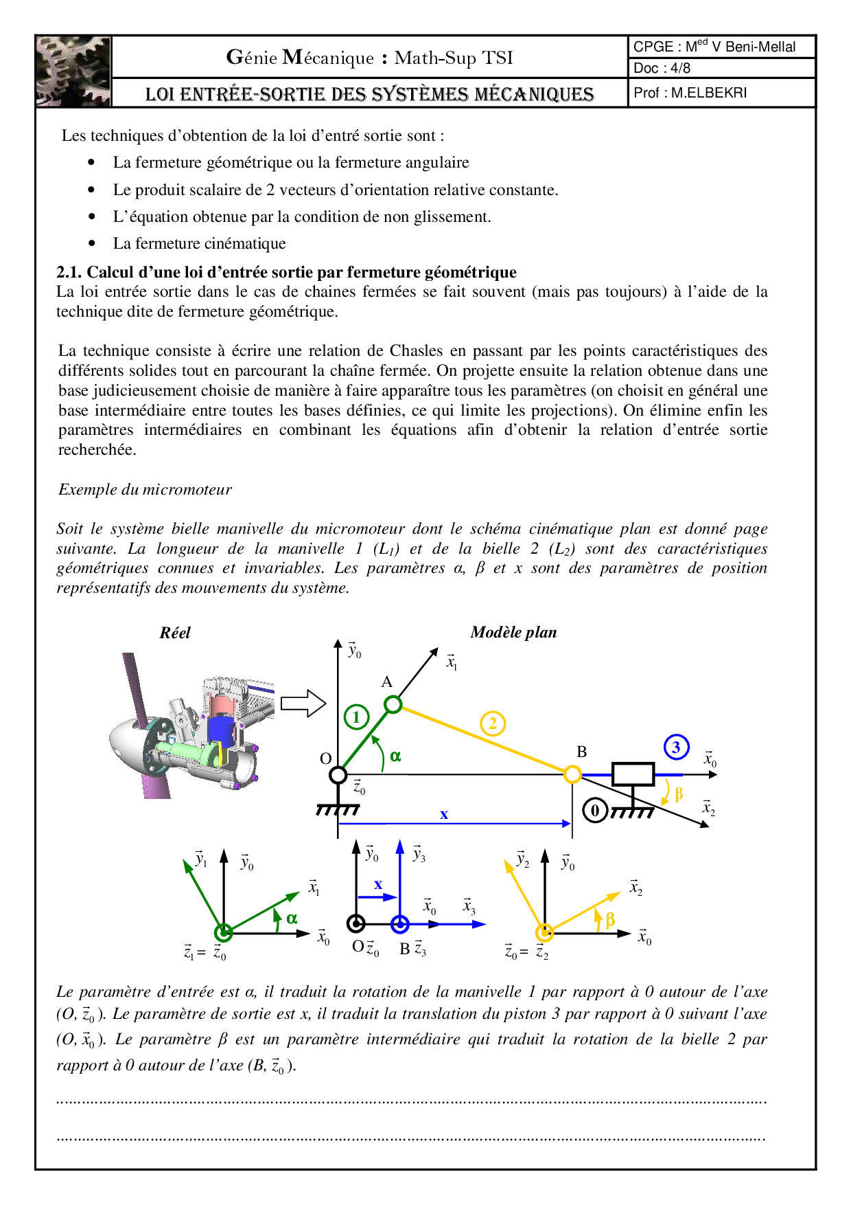 Cours 085 - Loi entrée sortie des systèmes mécaniques - AlloSchool