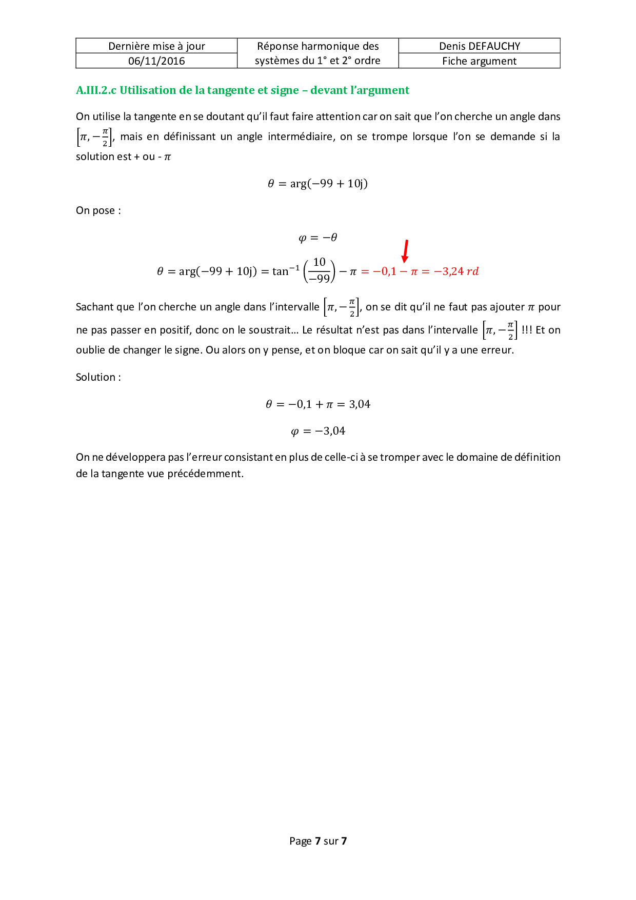 Fiche : Calcul d'argument - AlloSchool