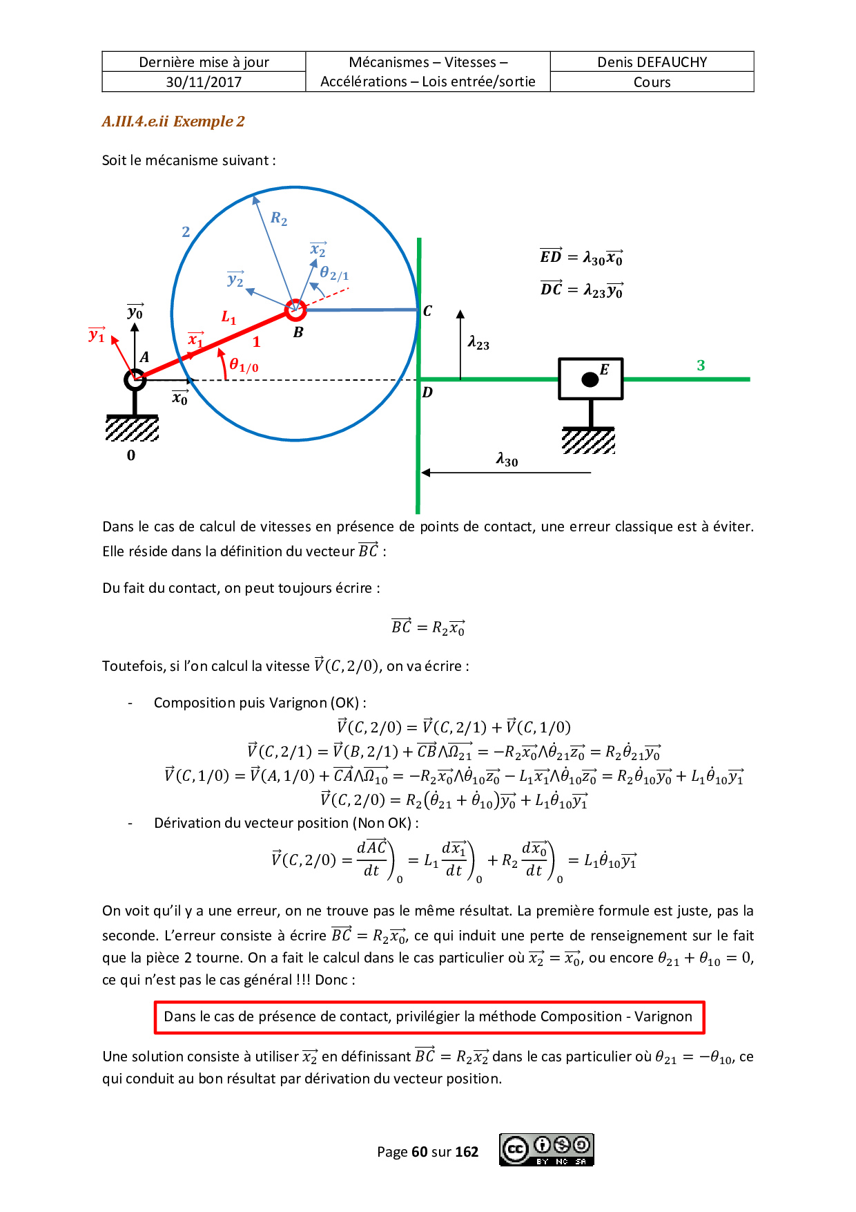 Cours : Cinématique du solide - AlloSchool