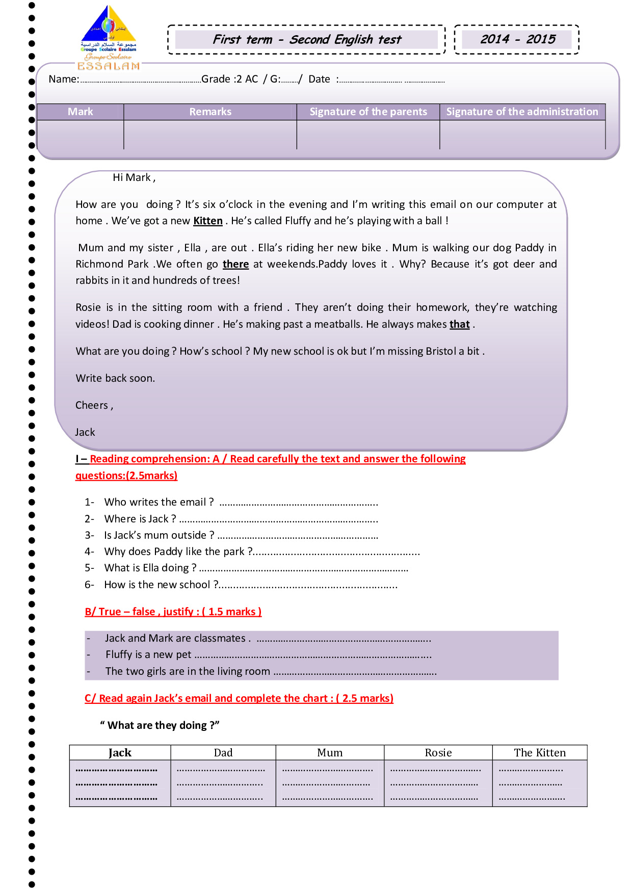 Test 2 Model 2 - English 2AC First term - AlloSchool