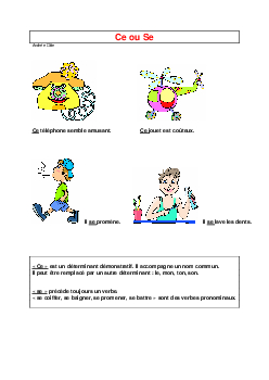 Ce - se - AlloSchool