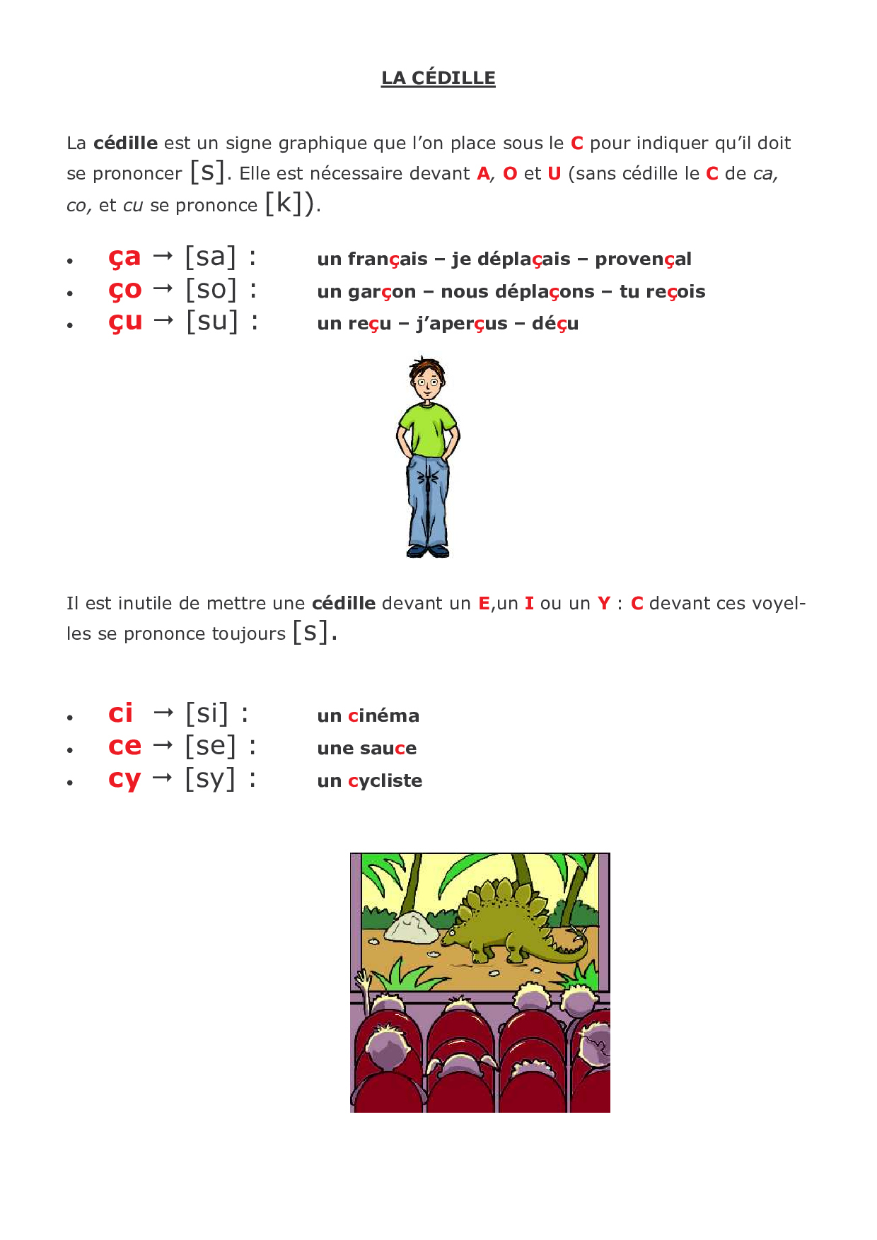 La cédille - AlloSchool