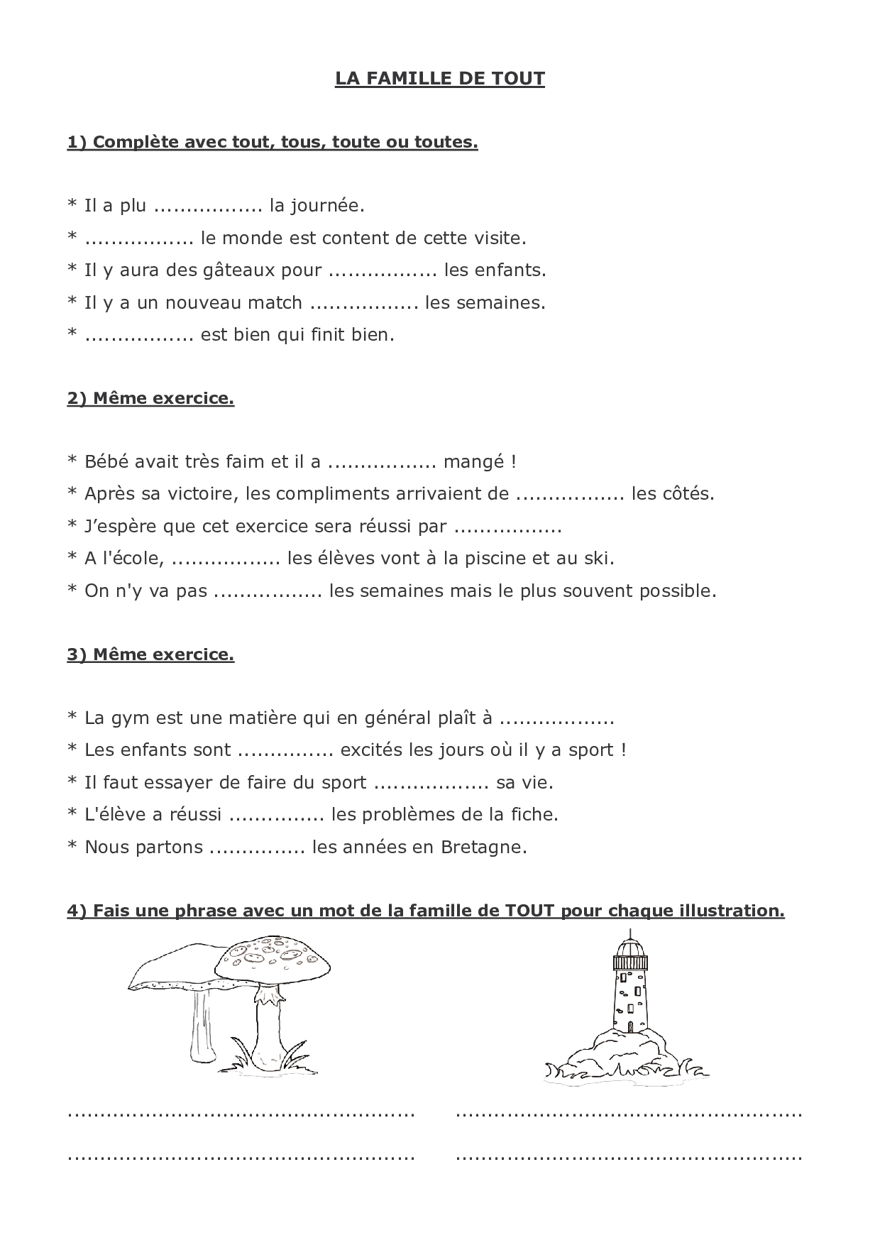 Tout - exercices 1 - AlloSchool