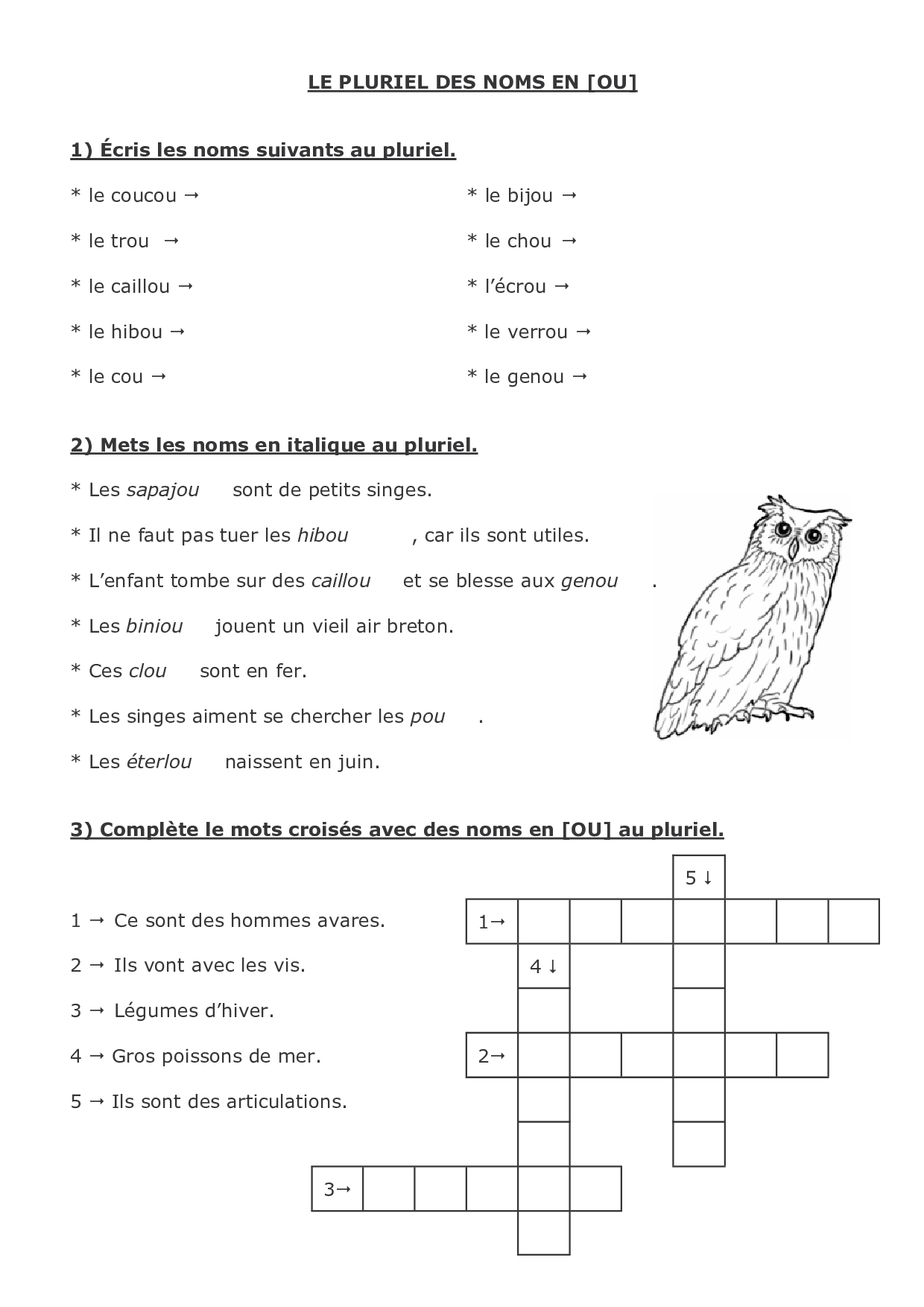 Le Pluriel Des Noms En ou Exercices AlloSchool Le Pluriel Des Noms En ou Exercices AlloSchool