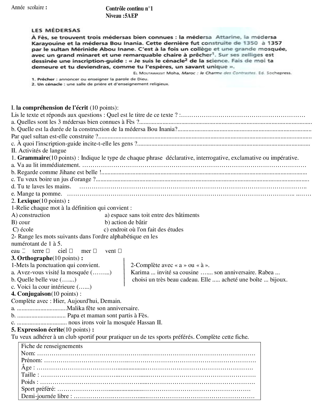 Devoir 1 Modèle 1 - Français 5ème Primaire Semestre 1 - AlloSchool