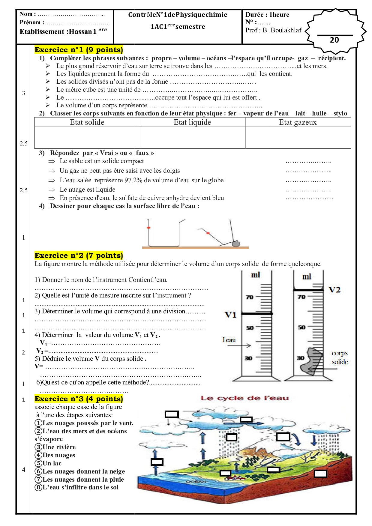 Devoir 1 Modèle 12 - Physique Chimie 1AC Semestre 1 - AlloSchool