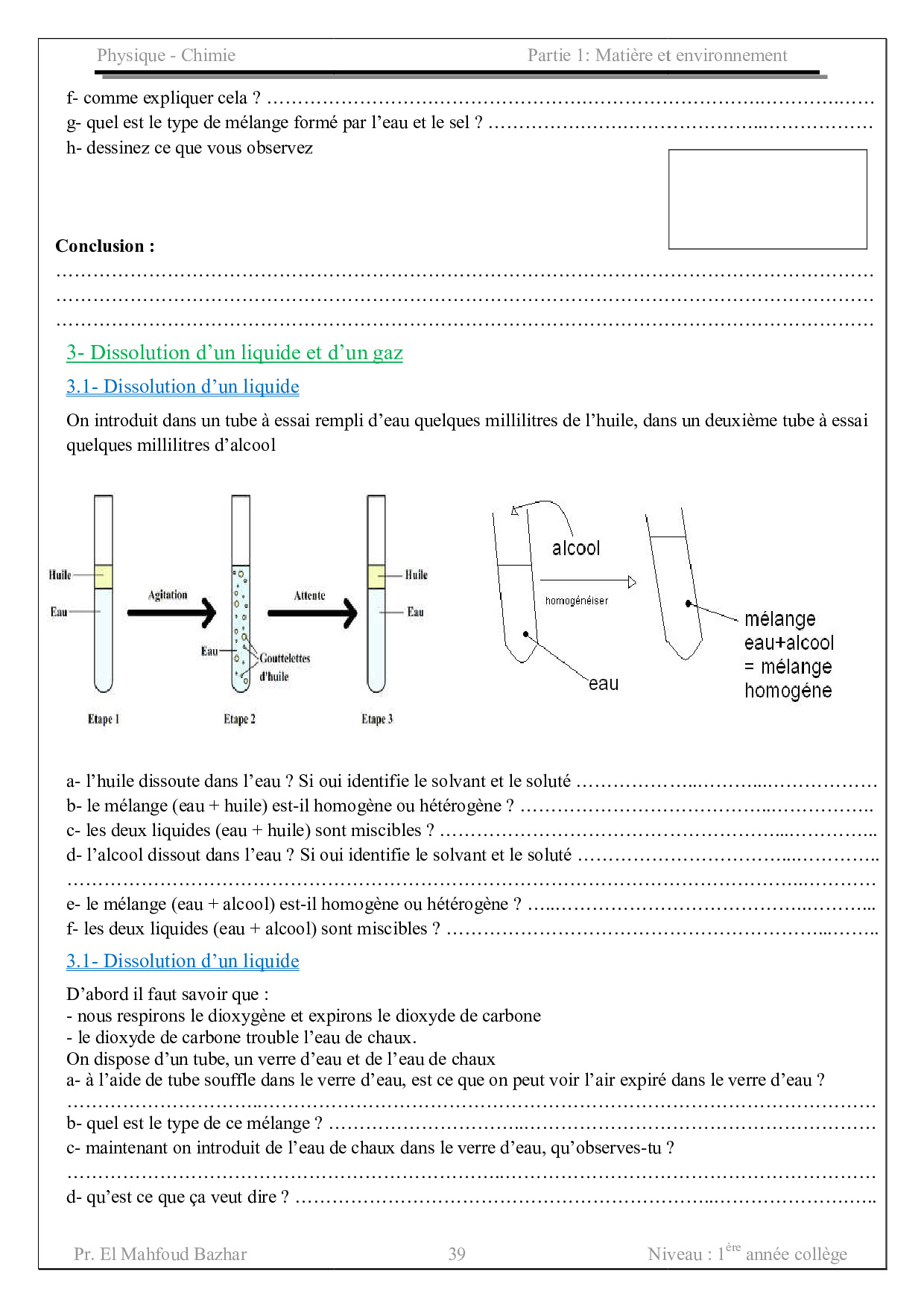La dissolution dans l'eau - Activités 1 - AlloSchool