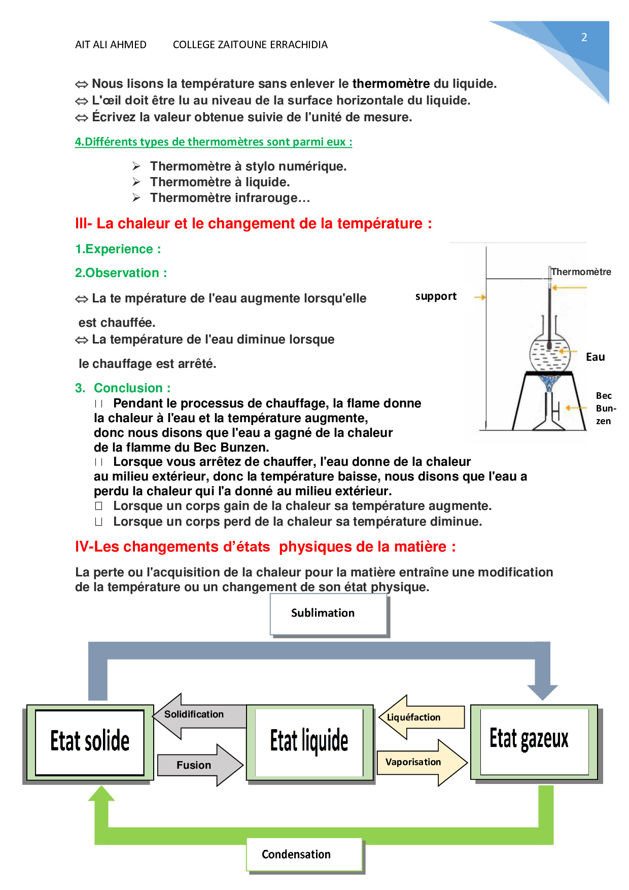 La chaleur et les changements d'état physique de la matière - Cours 6 - AlloSchool