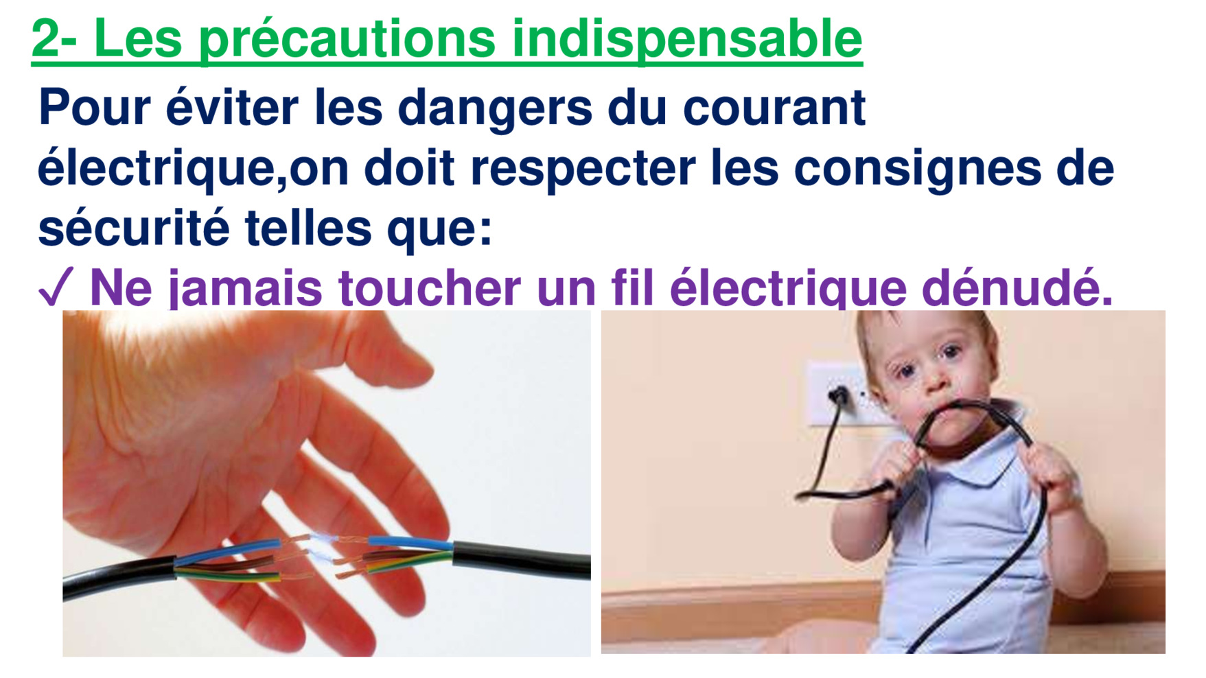 Prévention des dangers du courant électrique - Cours 4 - AlloSchool Prévention des dangers du courant électrique - Cours 4 - AlloSchool