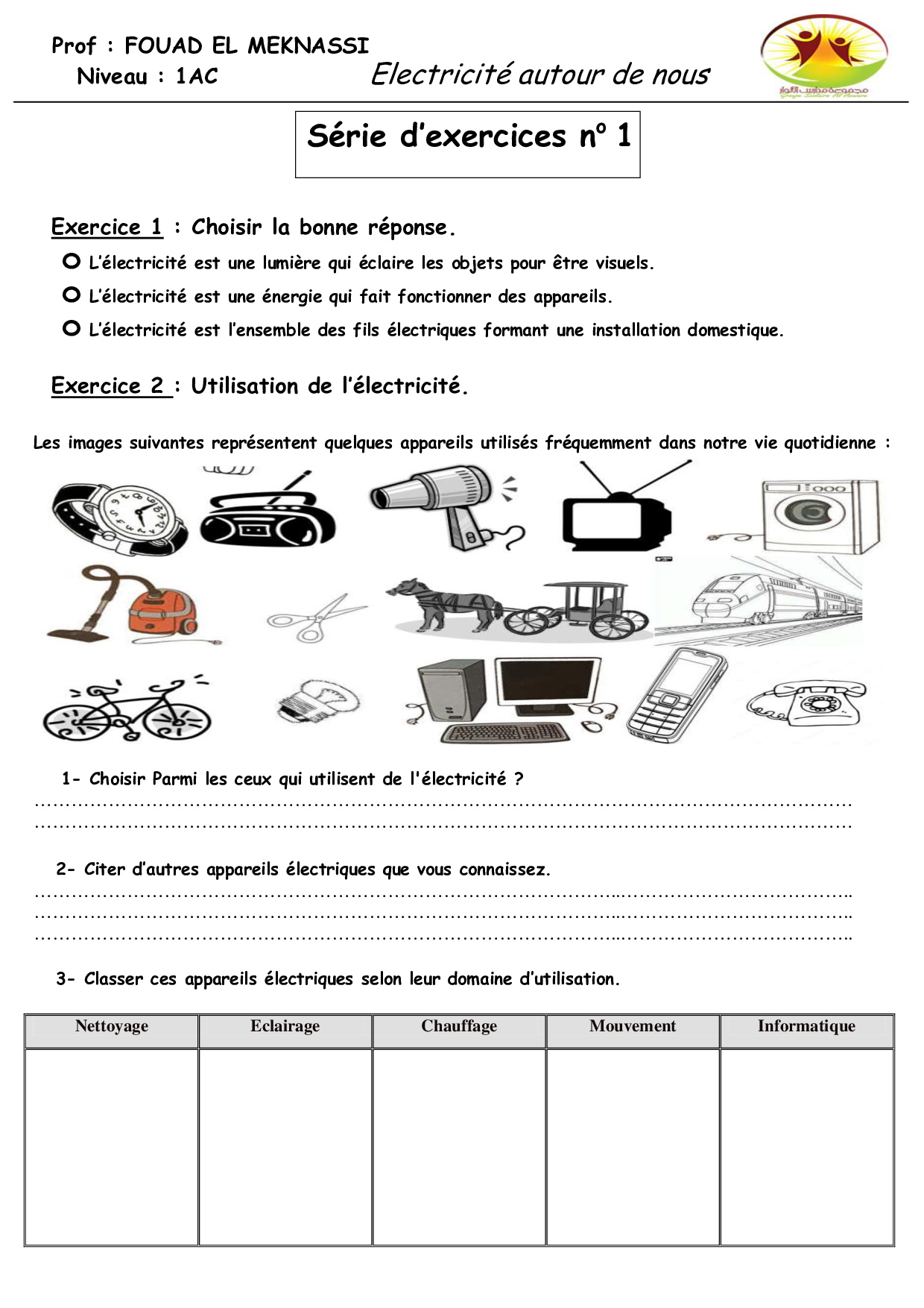 L lectricit Qui Nous Entoure Exercices Non Corrig s 1 AlloSchool L lectricit Qui Nous Entoure Exercices Non Corrig s 1 AlloSchool