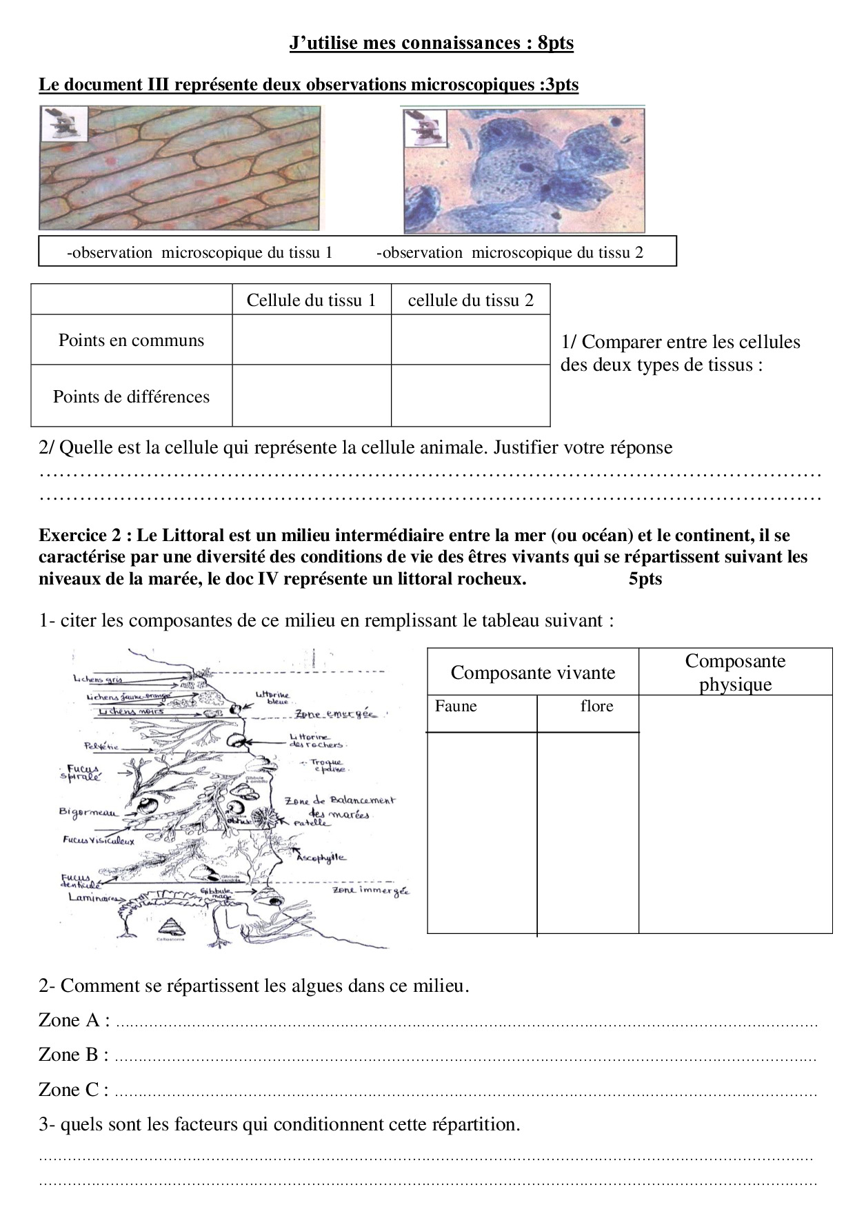 Devoir 1 Modèle 1 - SVT 1AC Semestre 1 - AlloSchool