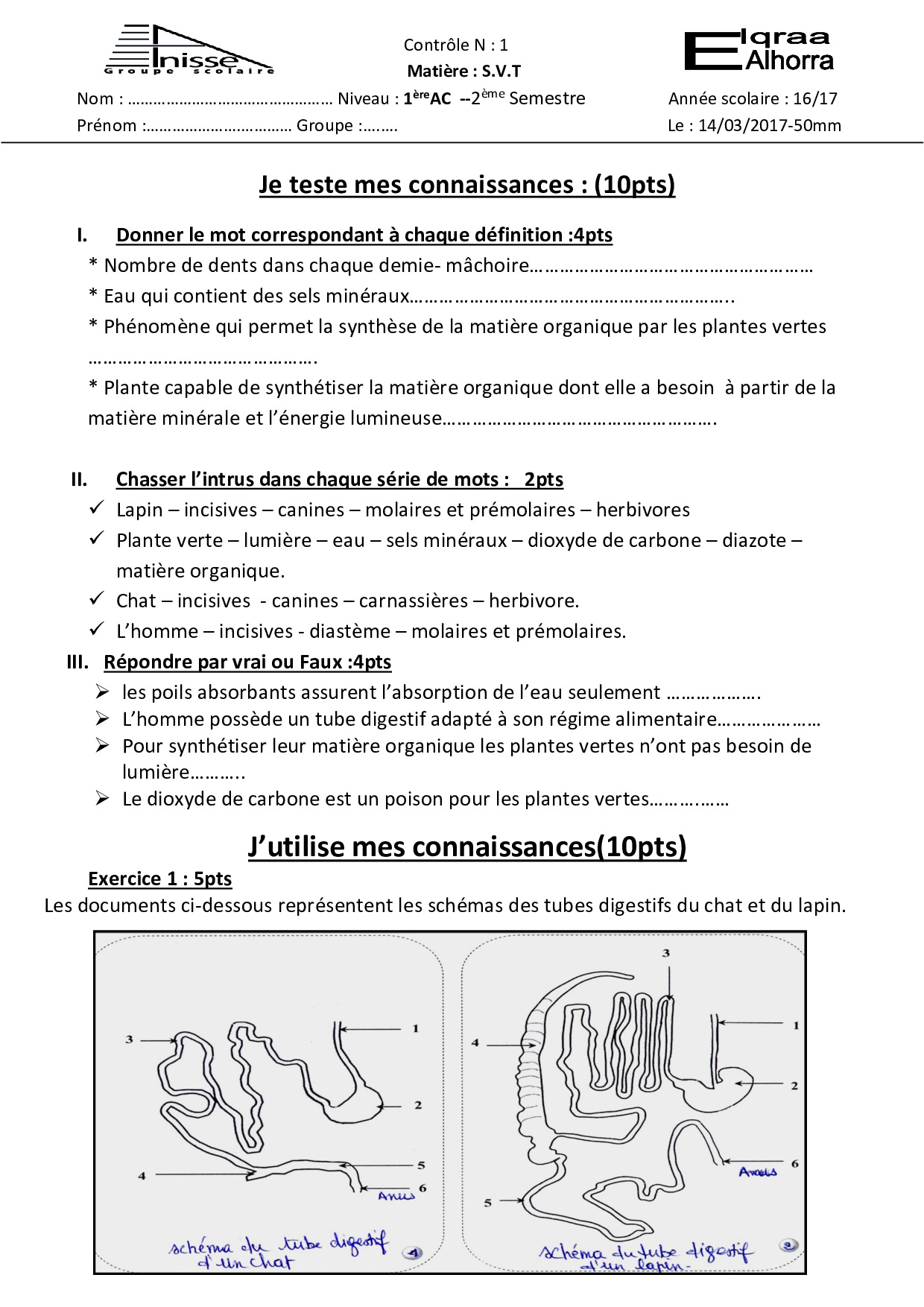 Devoir 1 Modèle 3 - SVT 1AC Semestre 2 - AlloSchool