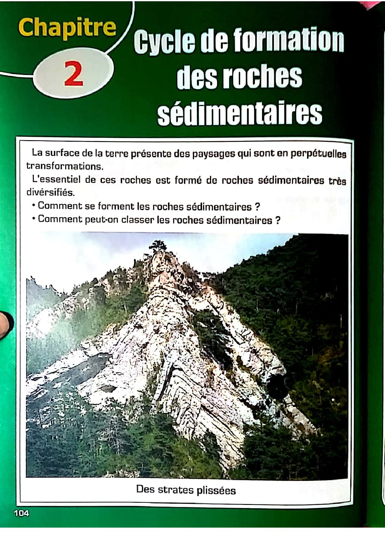 La formation des roches sédimentaires - Cours (Manuel 3) - AlloSchool