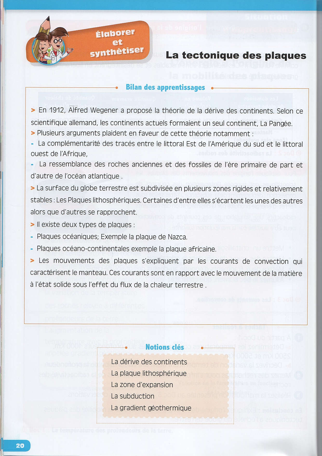 La tectonique des plaques - Résumé de cours (Manuel) - AlloSchool