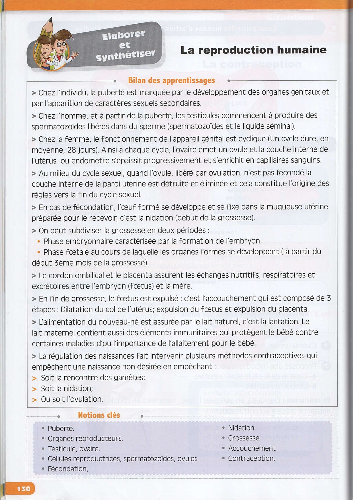 La reproduction humaine - Résumé de cours (Manuel) - AlloSchool