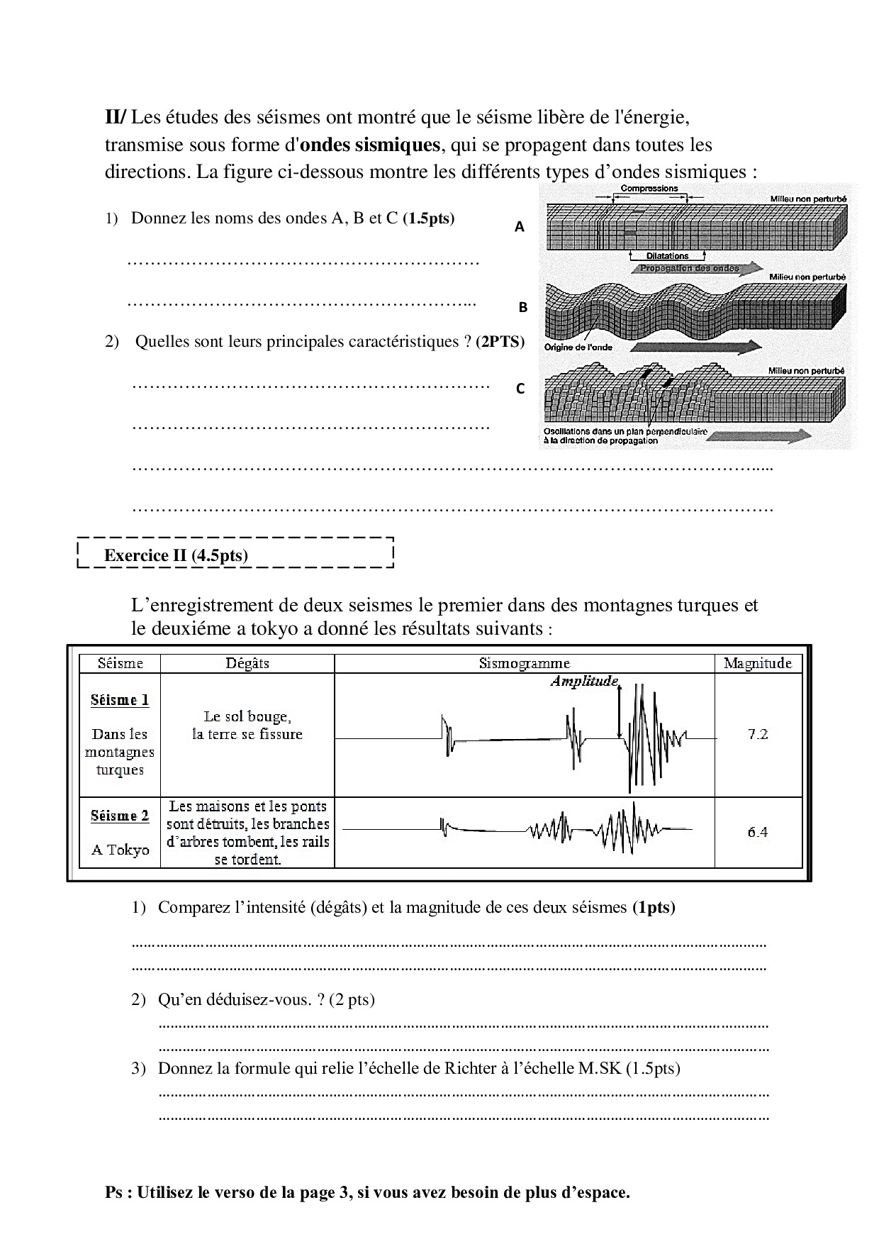 Devoir 2 Modèle 1 - SVT 2AC Semestre 1 - AlloSchool